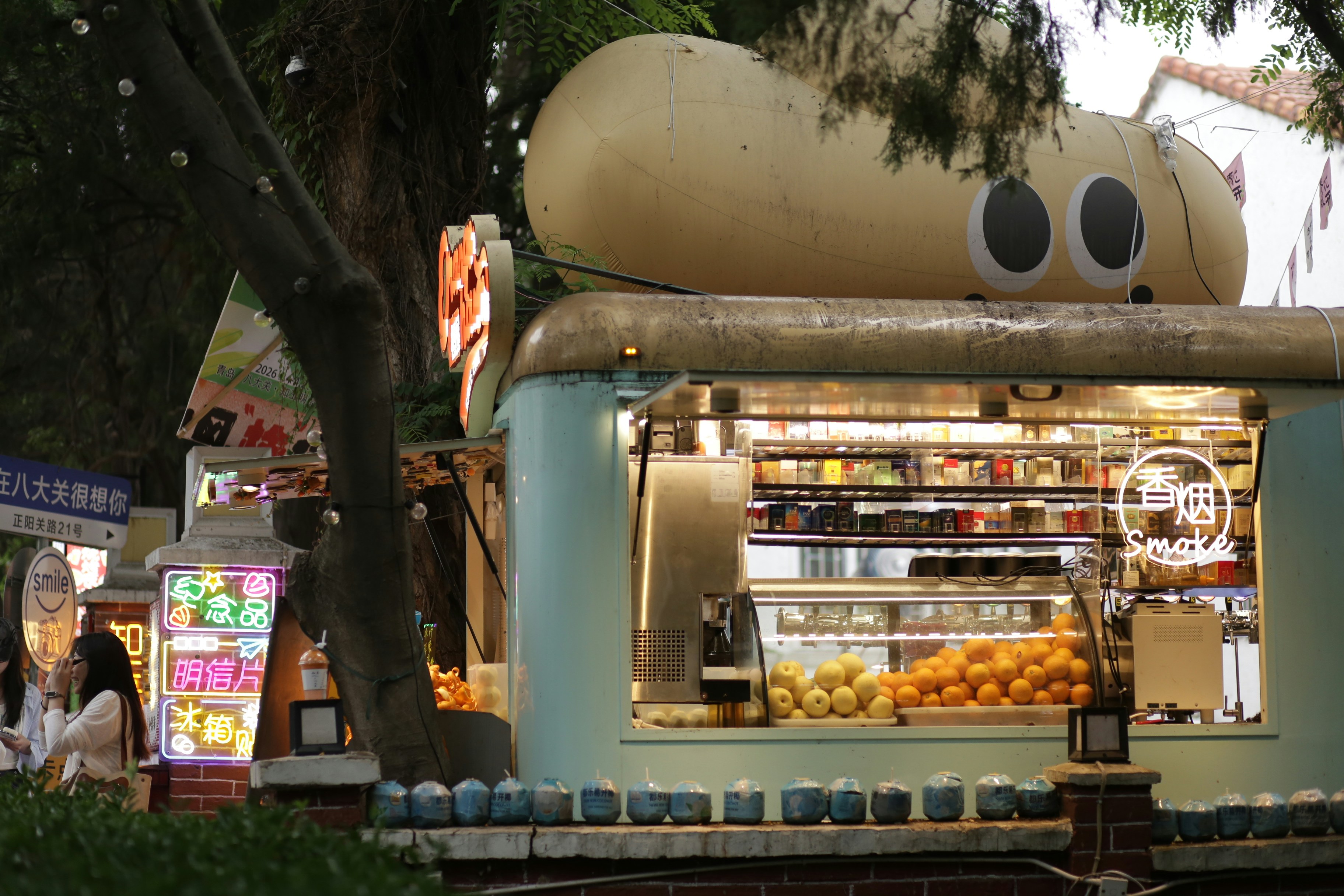 Smile Balloon Over Snack Stand