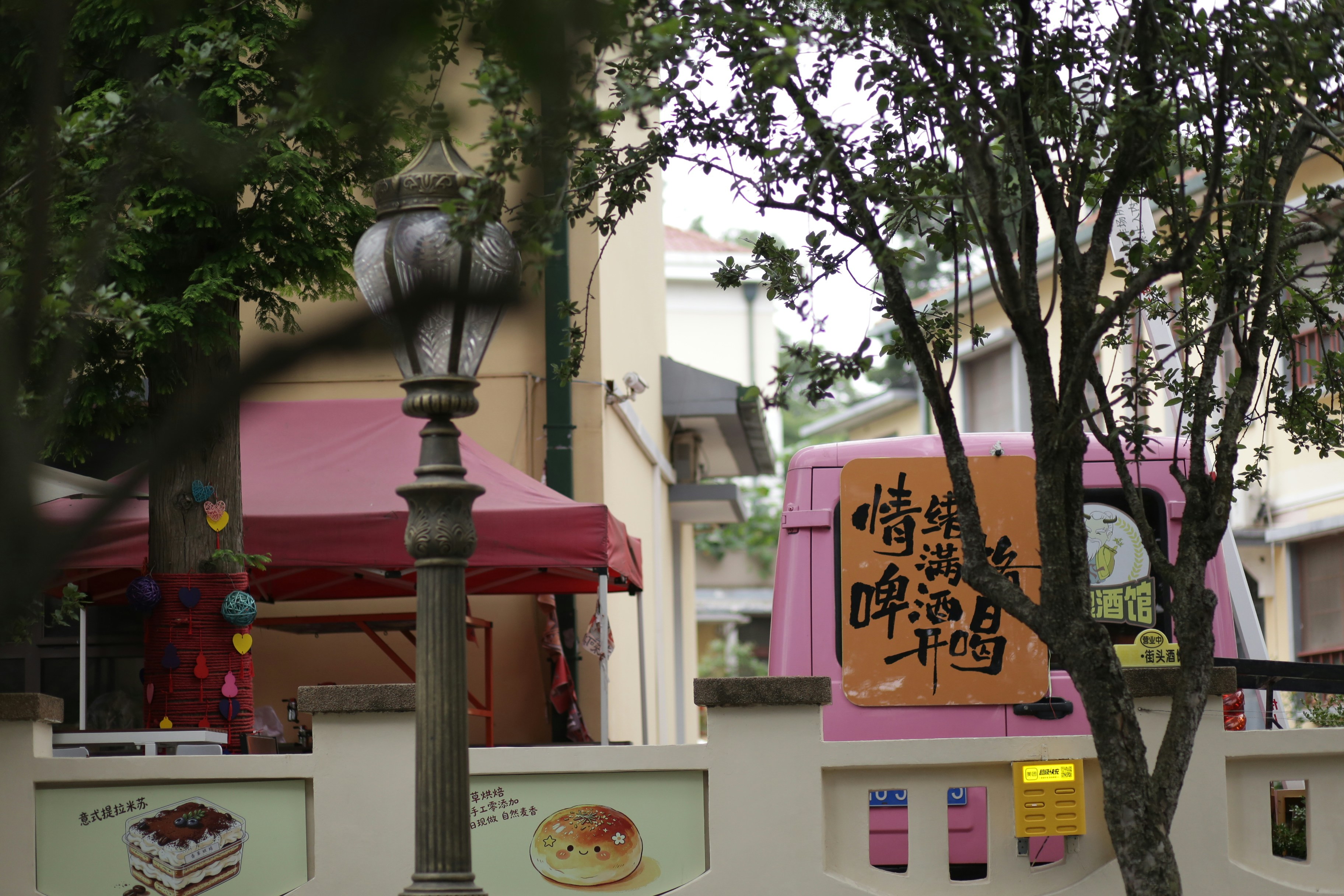 Street Bazaar Palette: Lanterns, Signage, and a Sunset Haze
