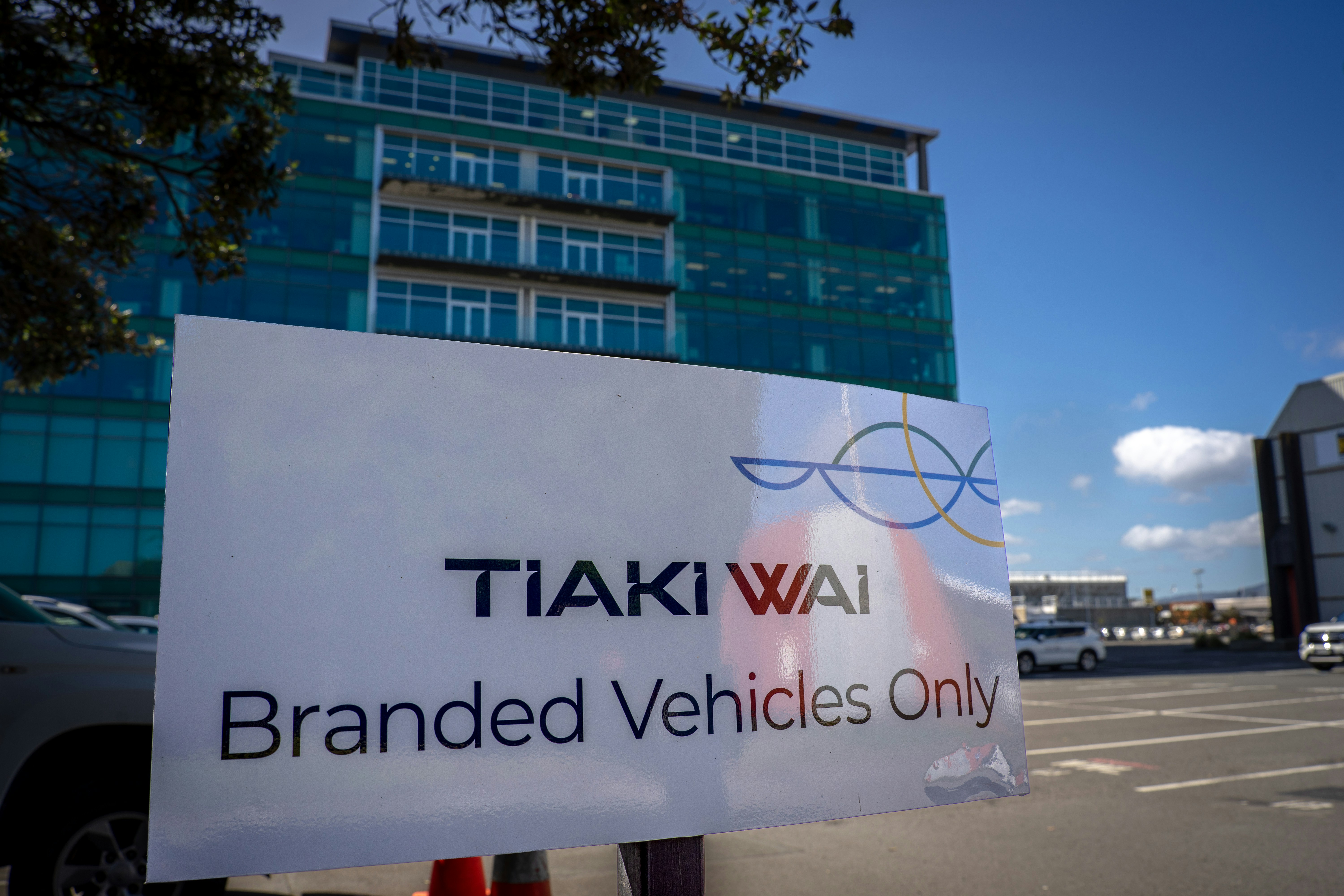 Branded Vehicles Only: Signage at the Modern Campus Gate