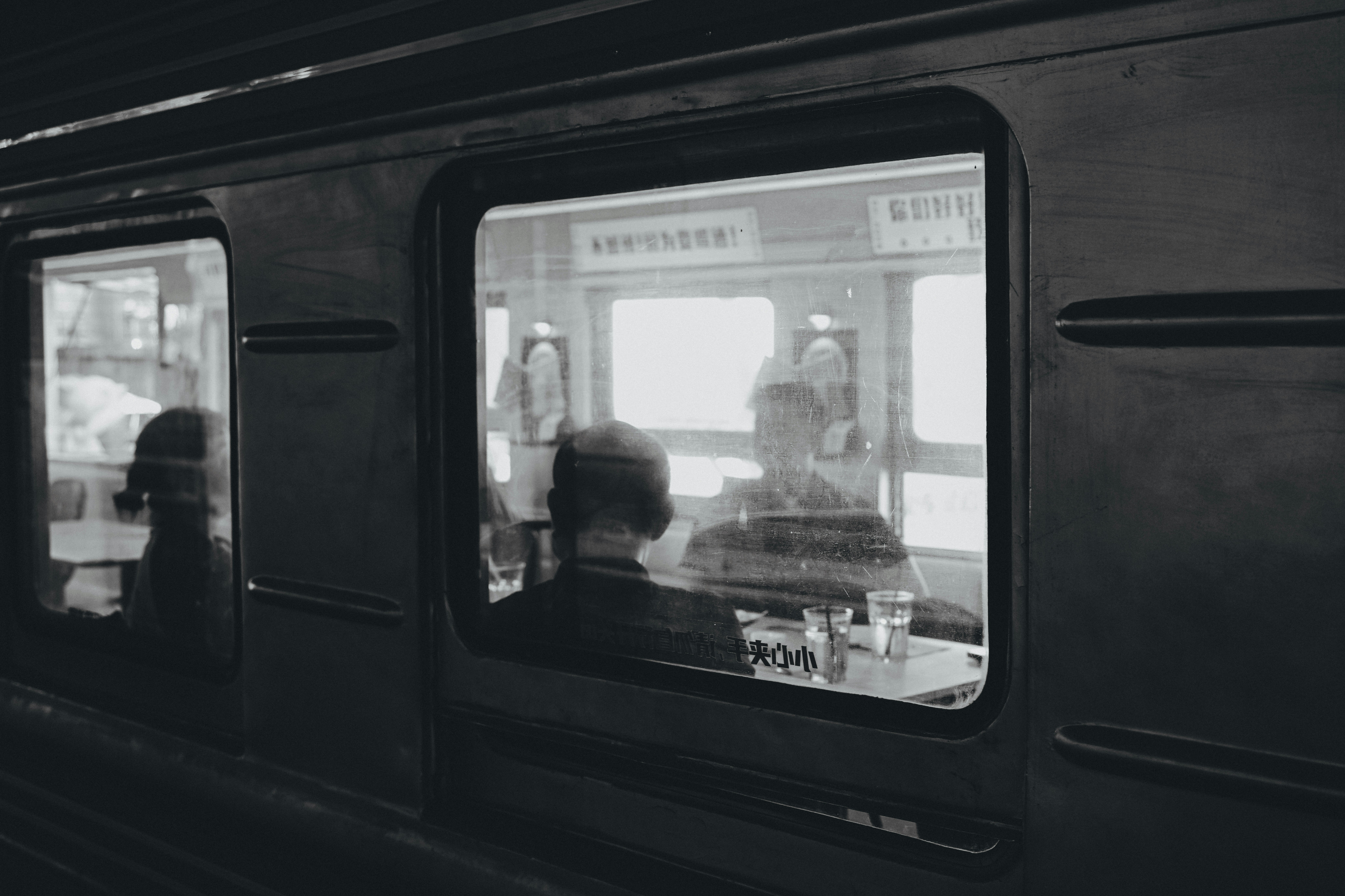 Vacancy Along the Window: Commuter Silence in a Moving Carriage