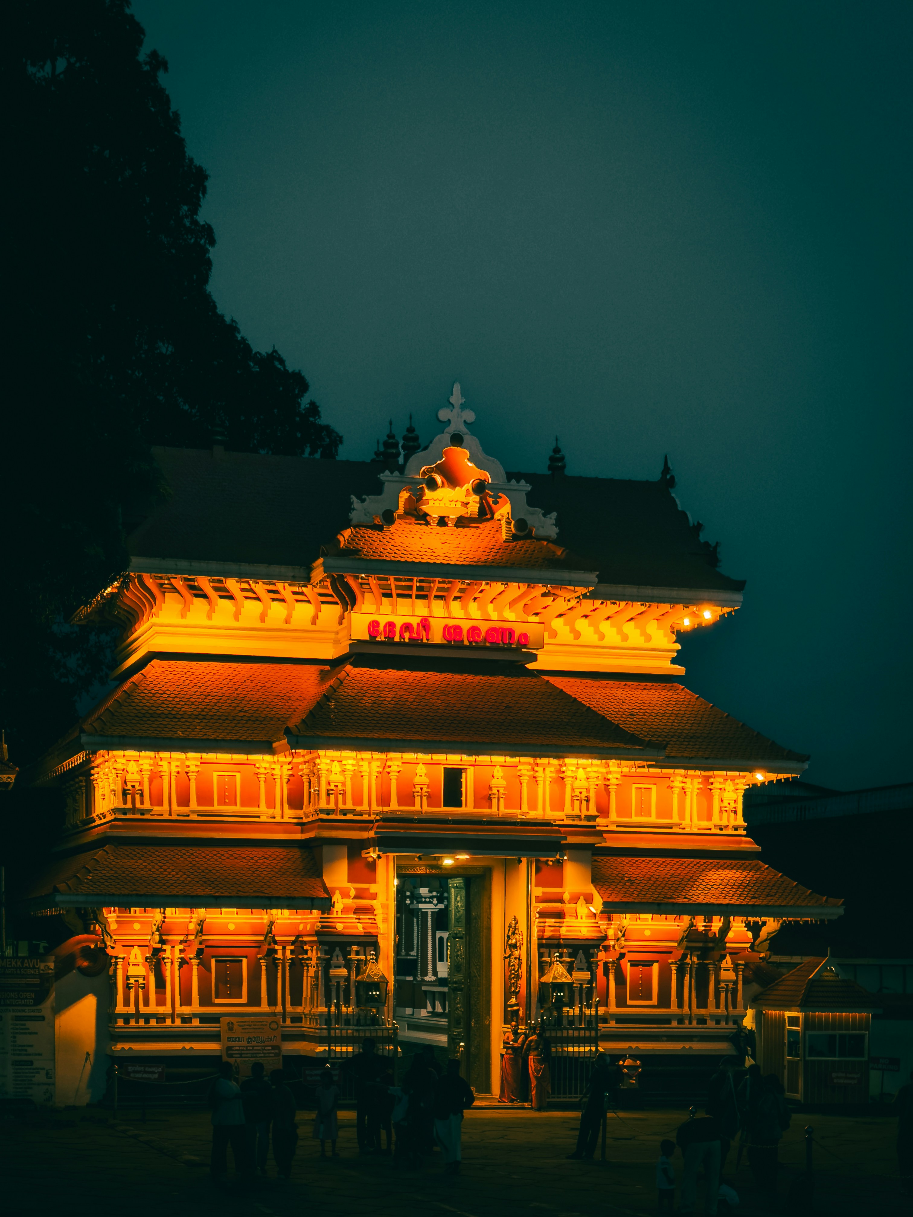 Golden Pagoda Glow: Nighttime Illumination of the Tiered Temple