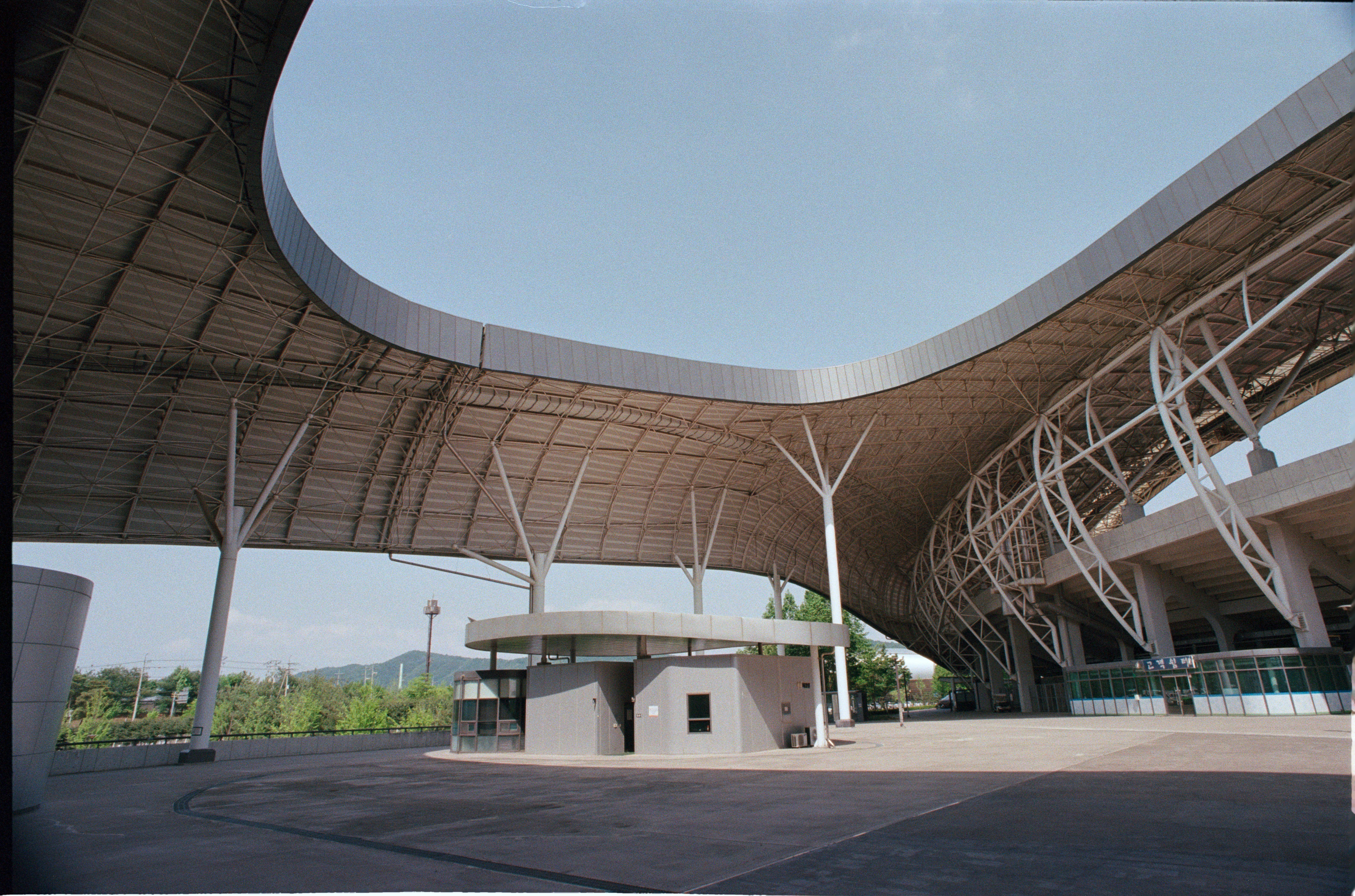 Stadium