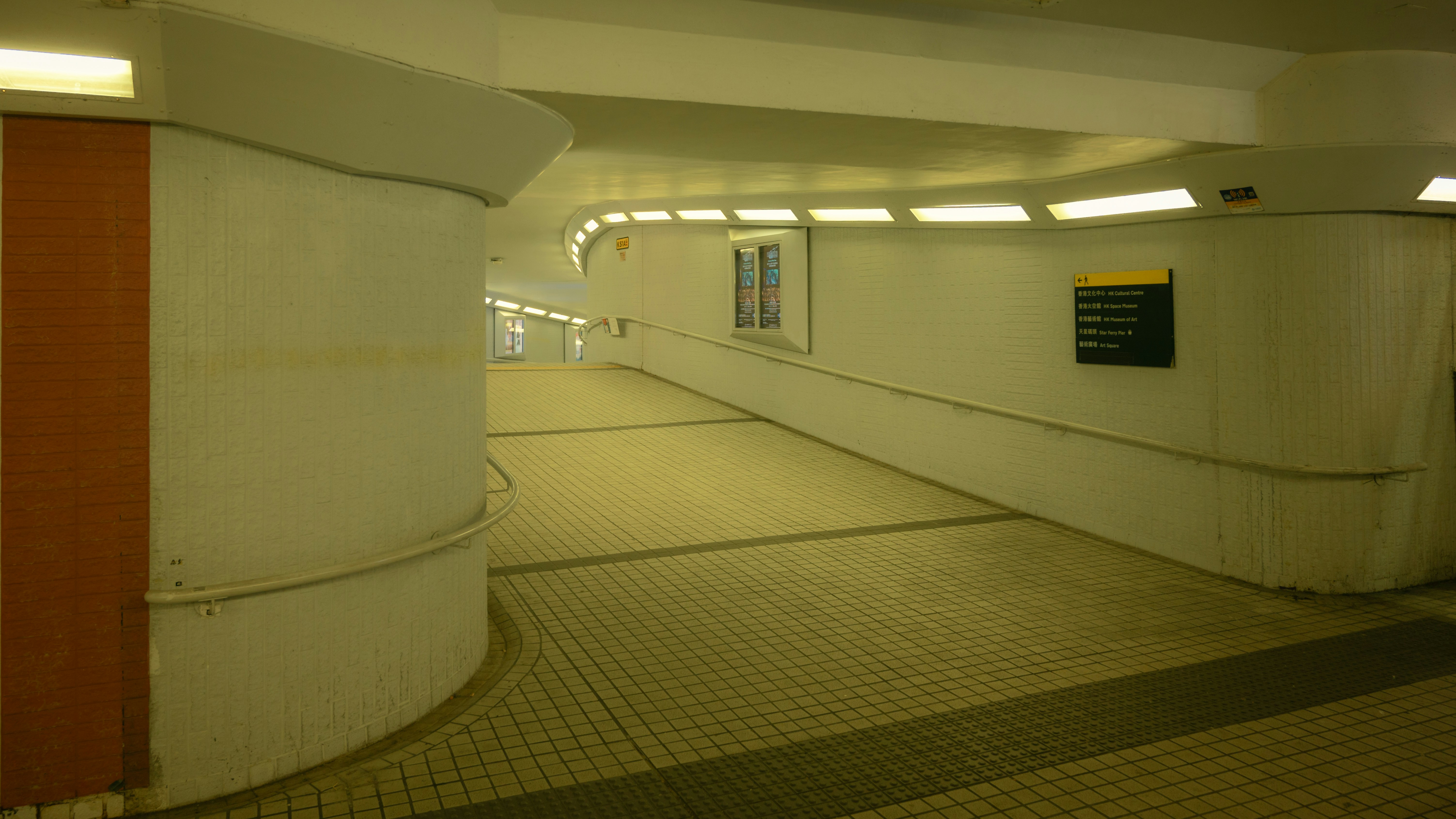 Underground Corridor Turning Point