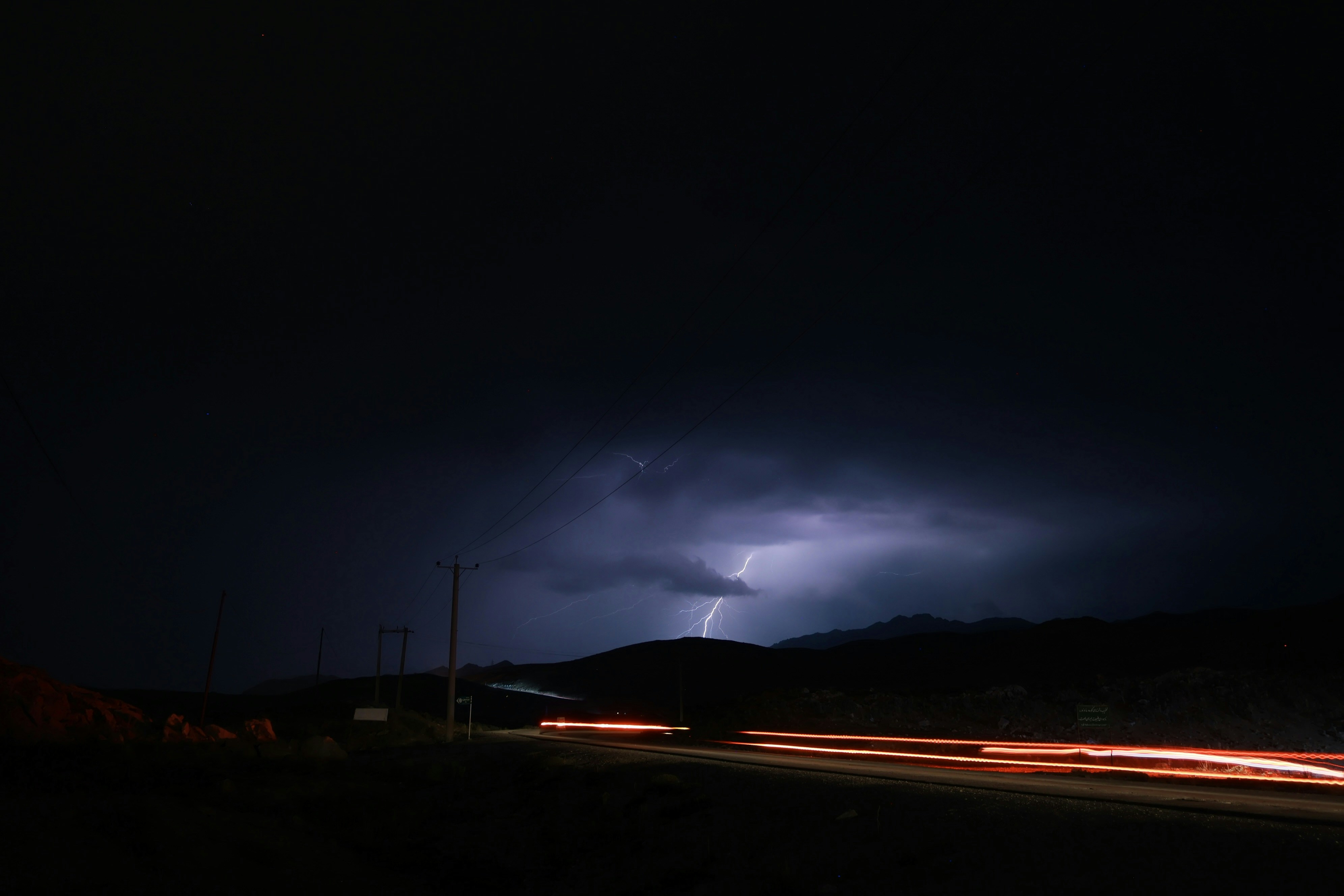 Lightning Veil Over Desert Rim