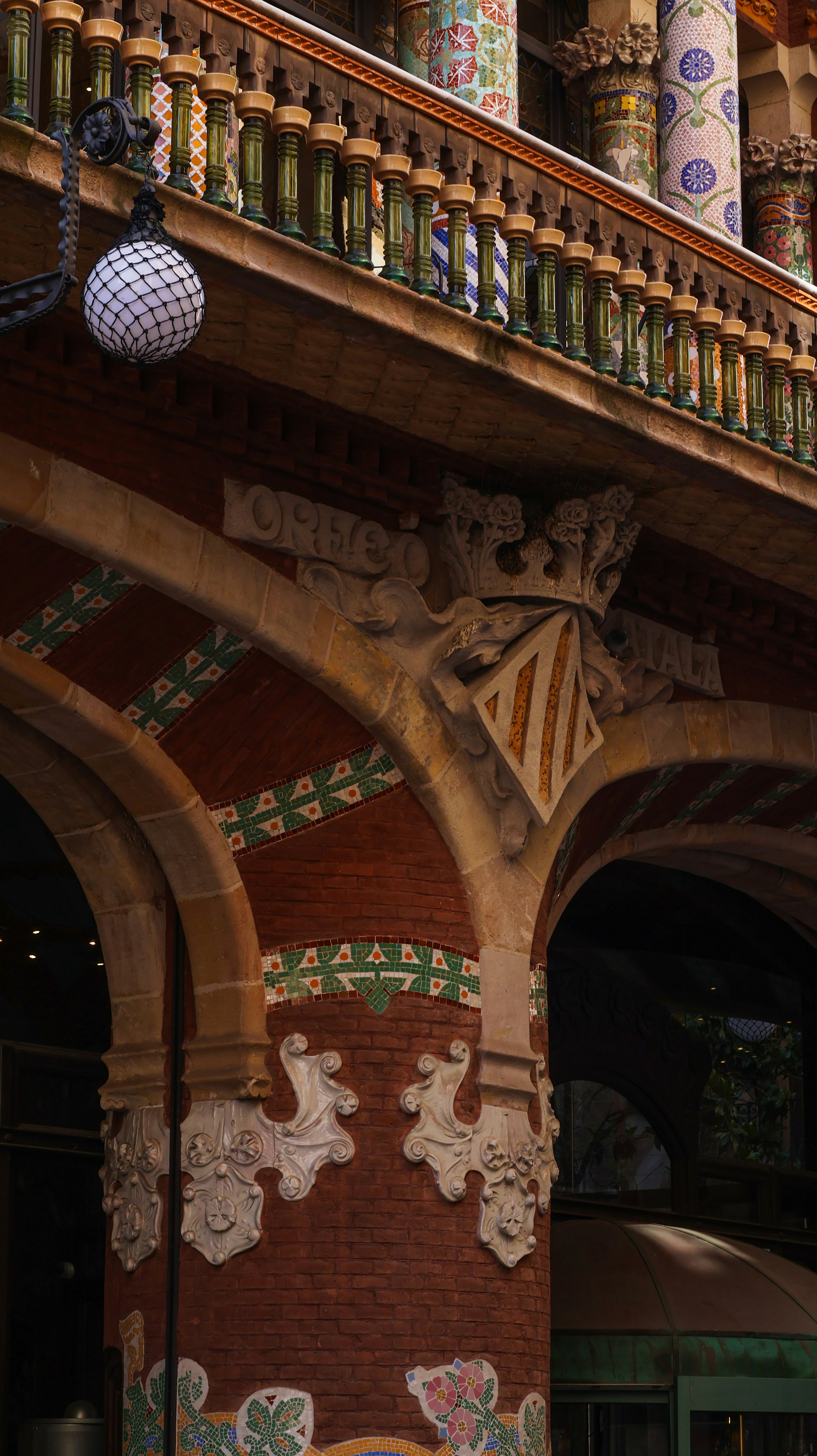Tile-worked Facade: A Corner of Colorful Columns and Ornate Stonework