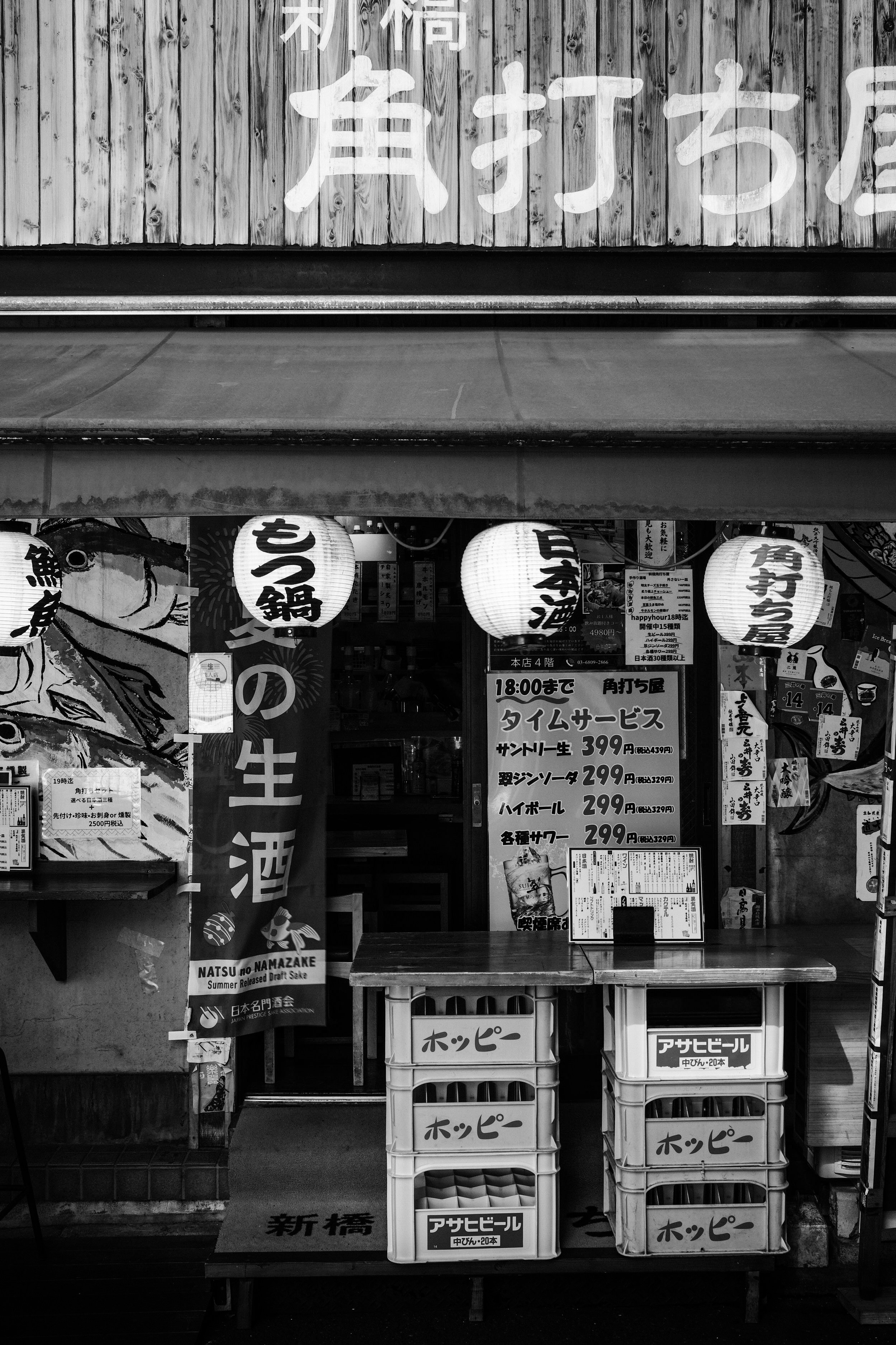 Neon Lanterns and Stacks: A Quiet Corner of Night Market Life