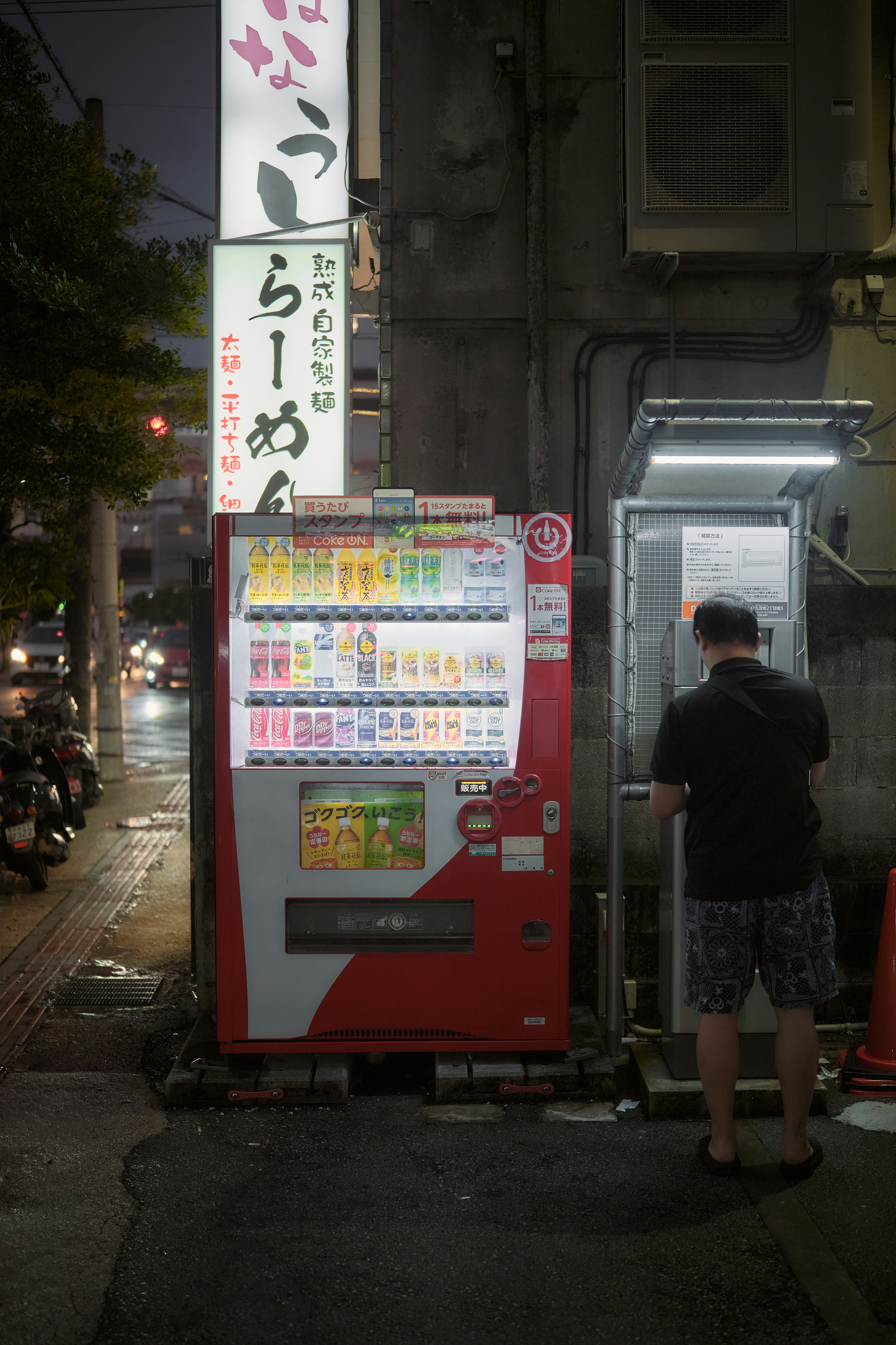 Neon Vending Quietly Watches a Night Street