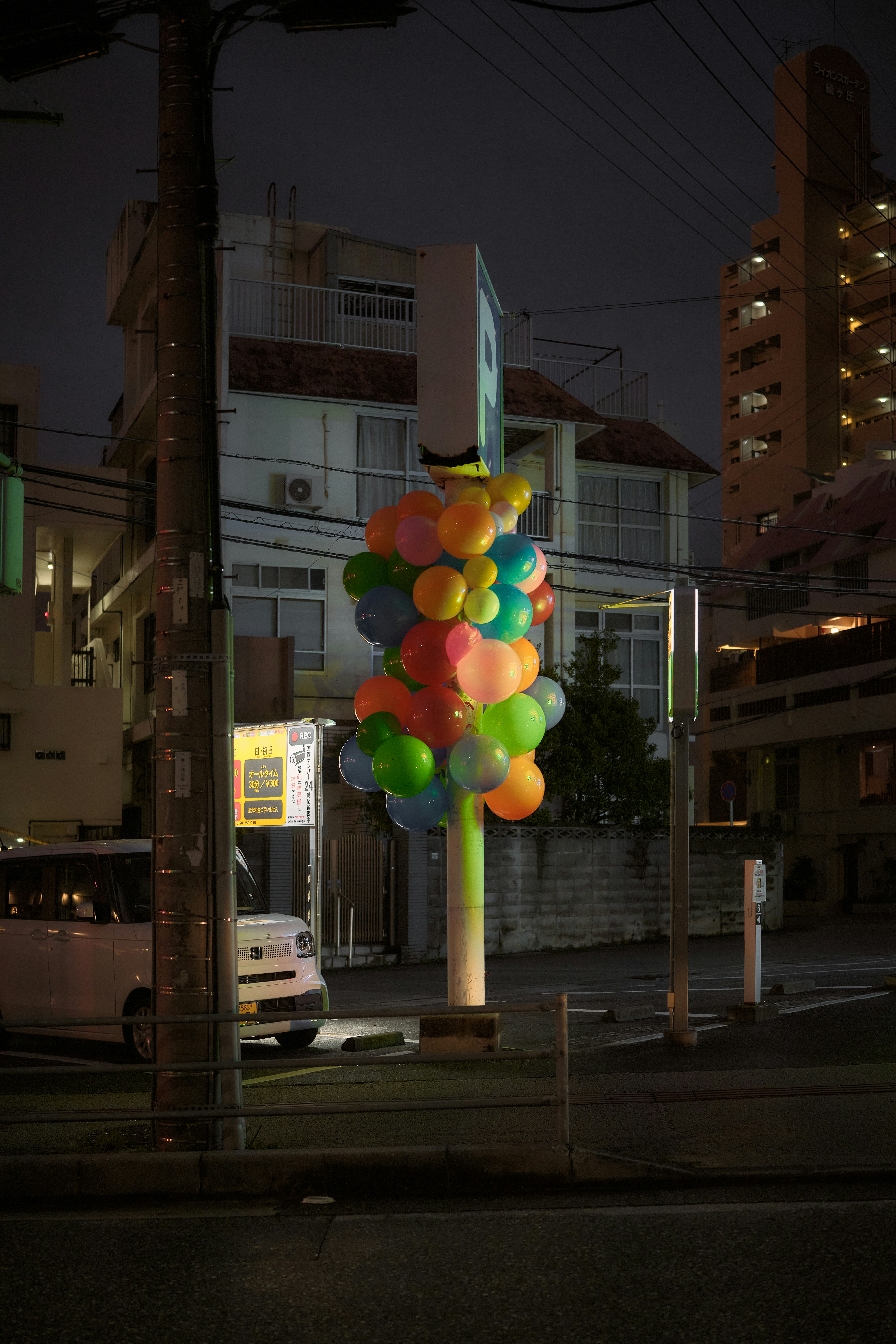 Night Pulse: Balloon Tower in Neon Silence