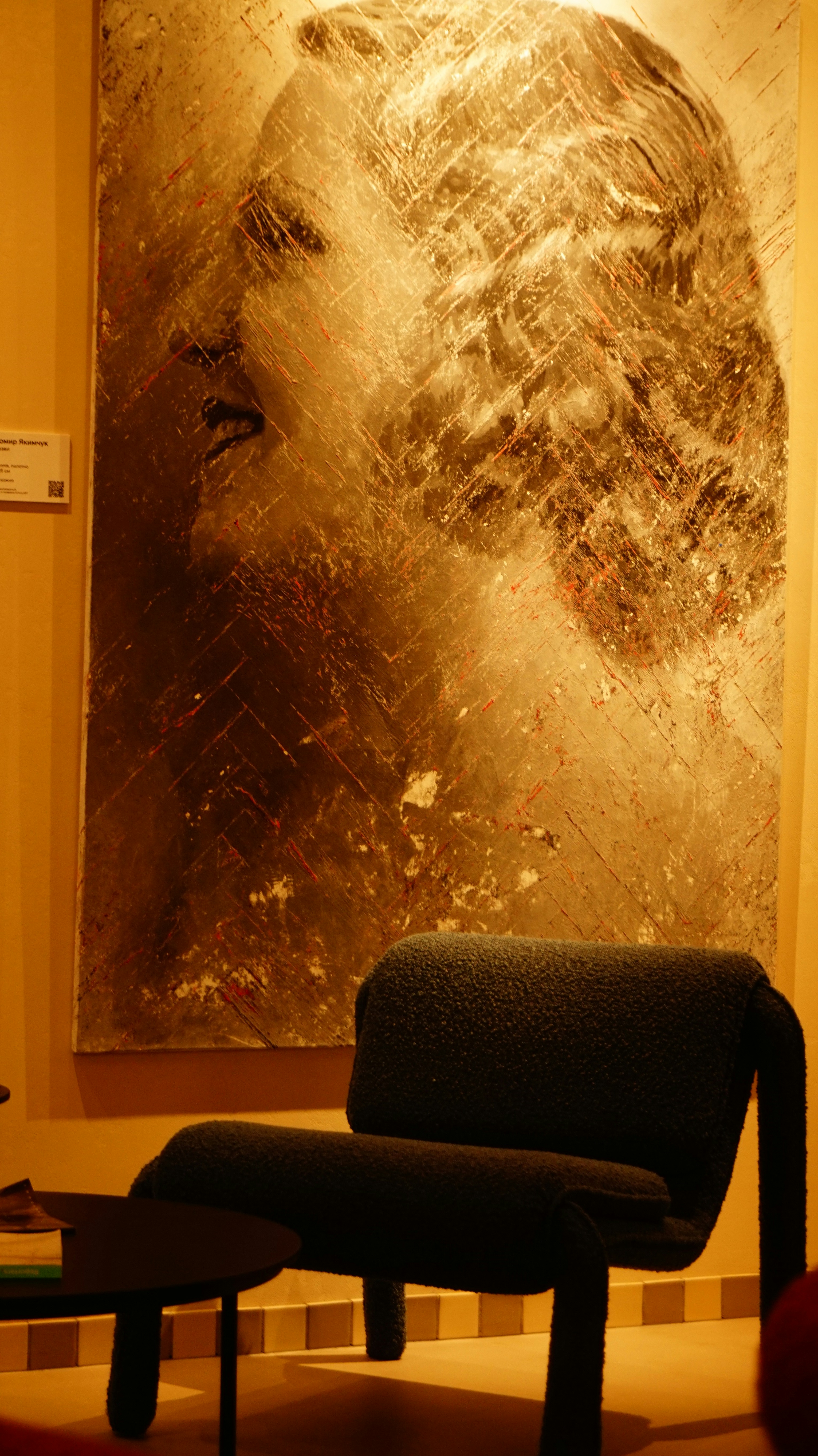 Dim Lounge Reverie: Framed Silence in Warm Tones