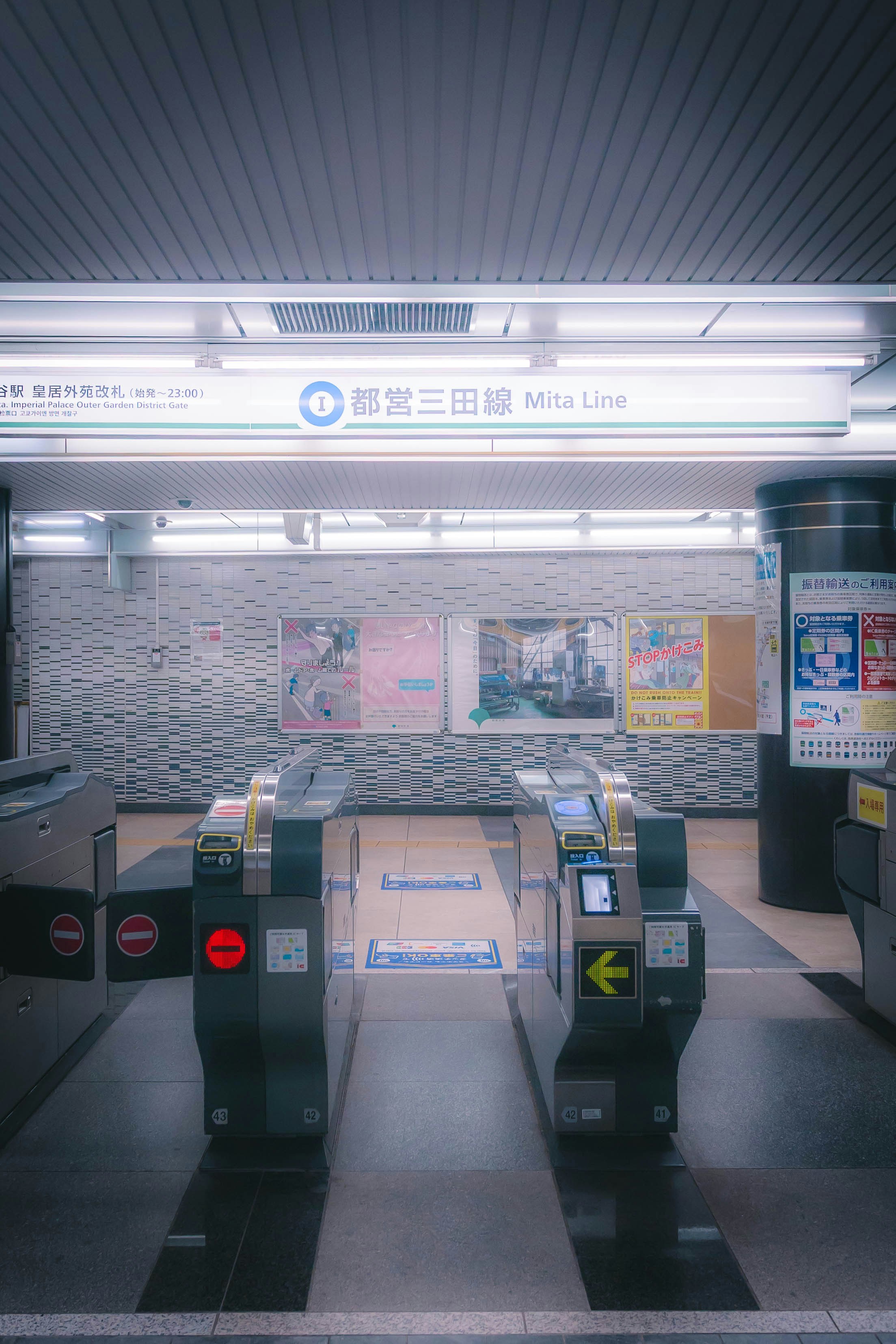 Subway Gateways: A Quiet Moment Inside a Mita Line Station