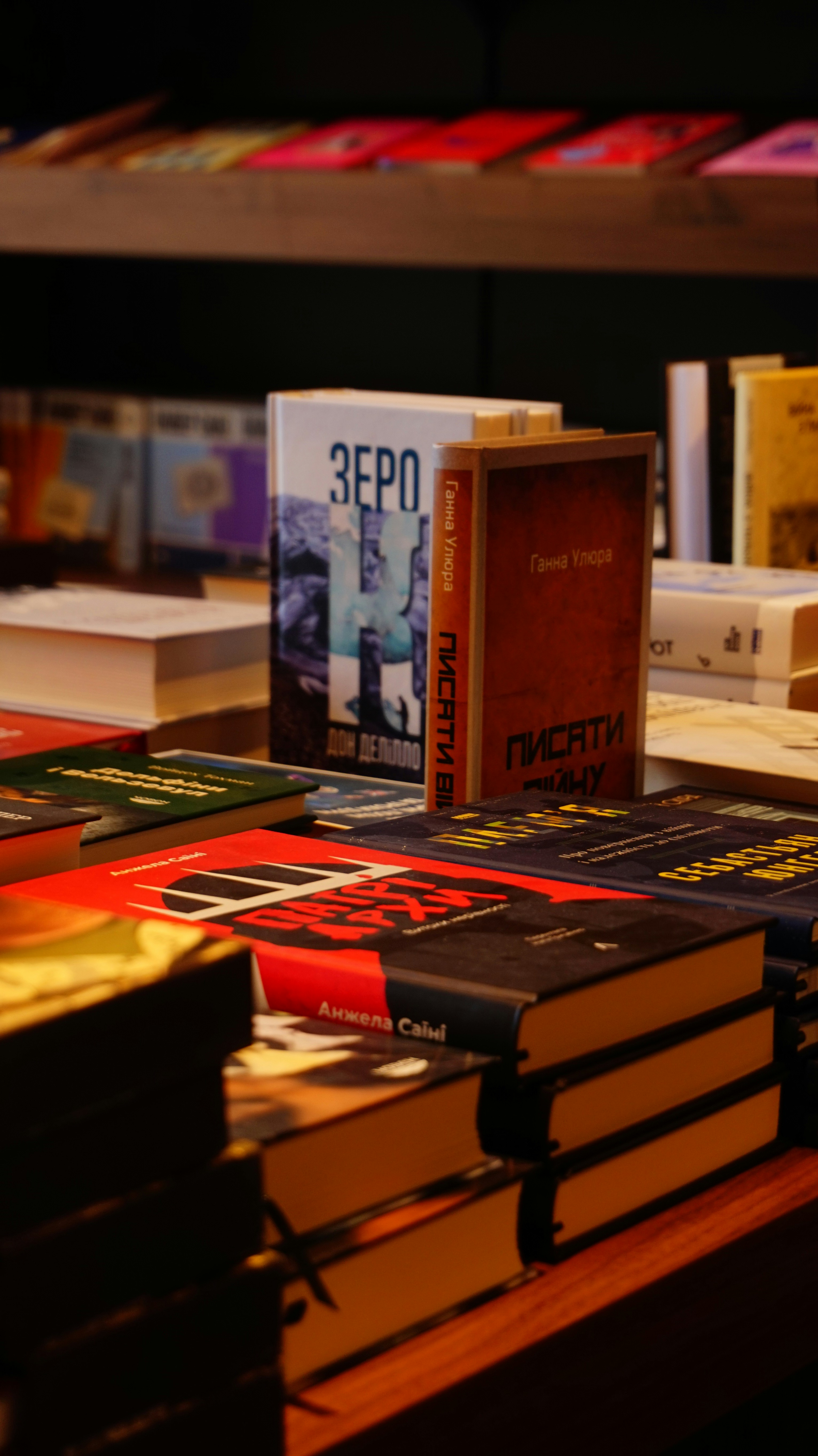 Stacked Stories: A Quiet Corner of a Bookshelf