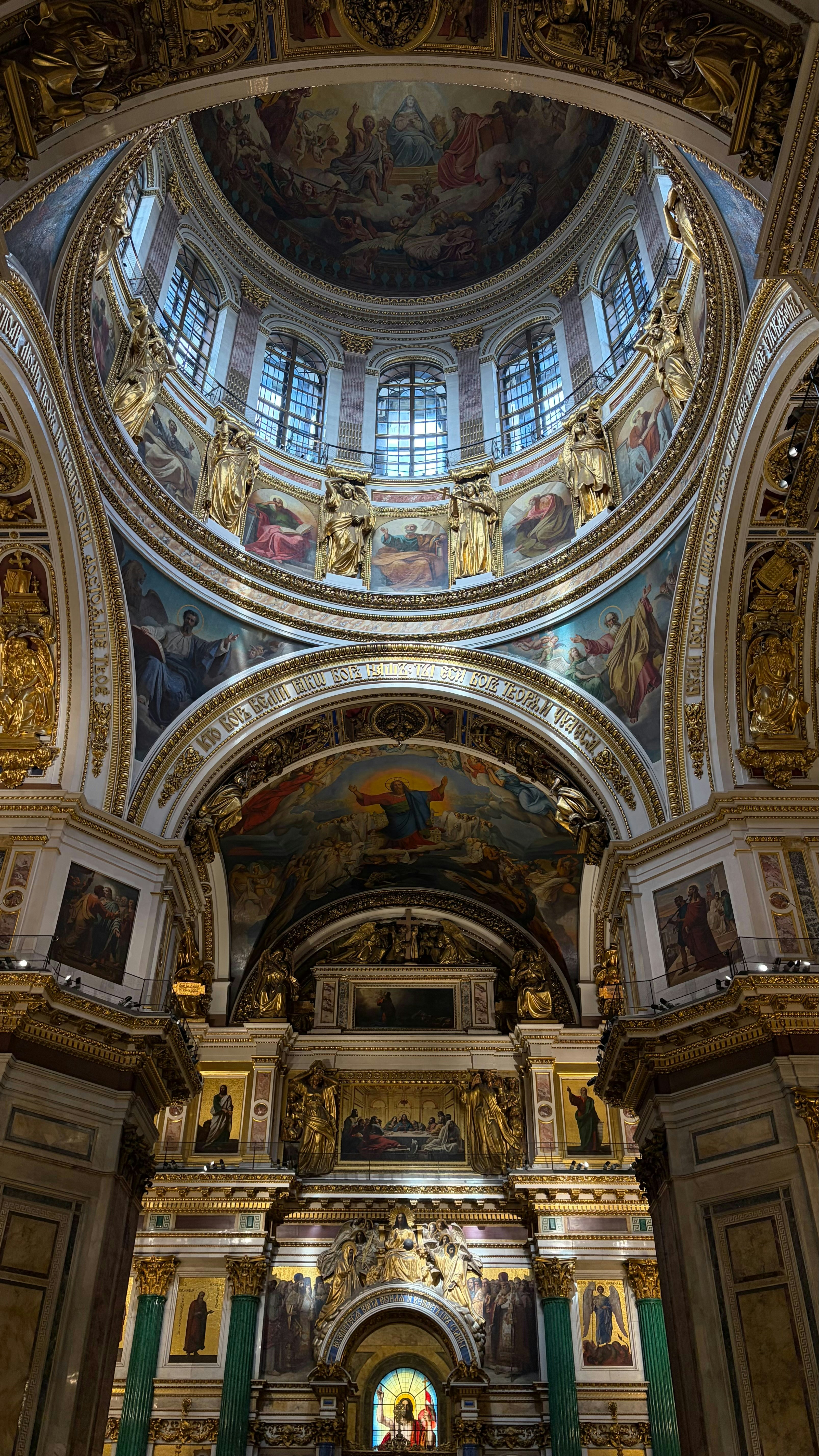 Inside the Golden Dome: Baroque Opulence and Sacred Light