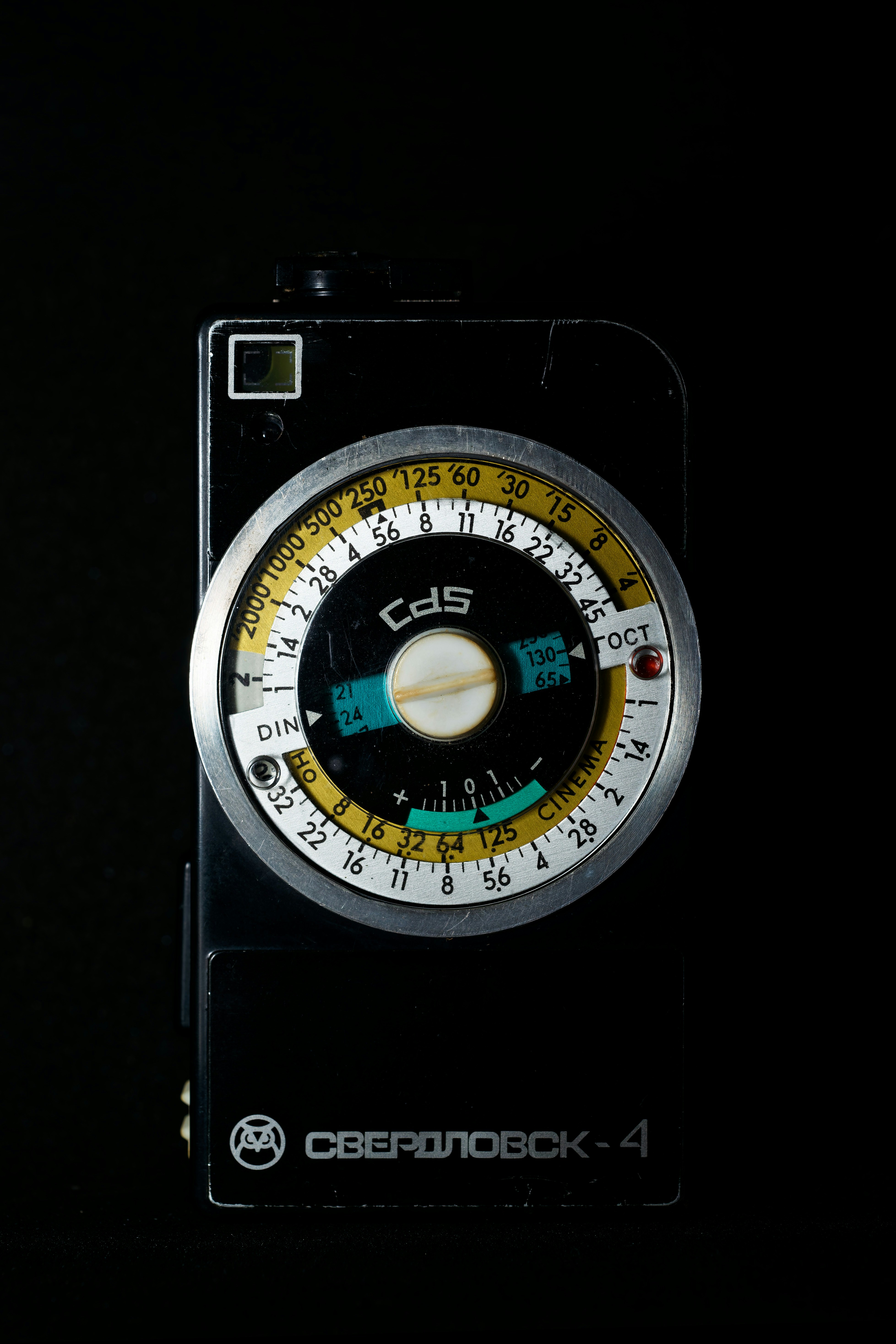 Locked Mechanism: The Vintage Cyrillic Dial Steadfast in the Dark