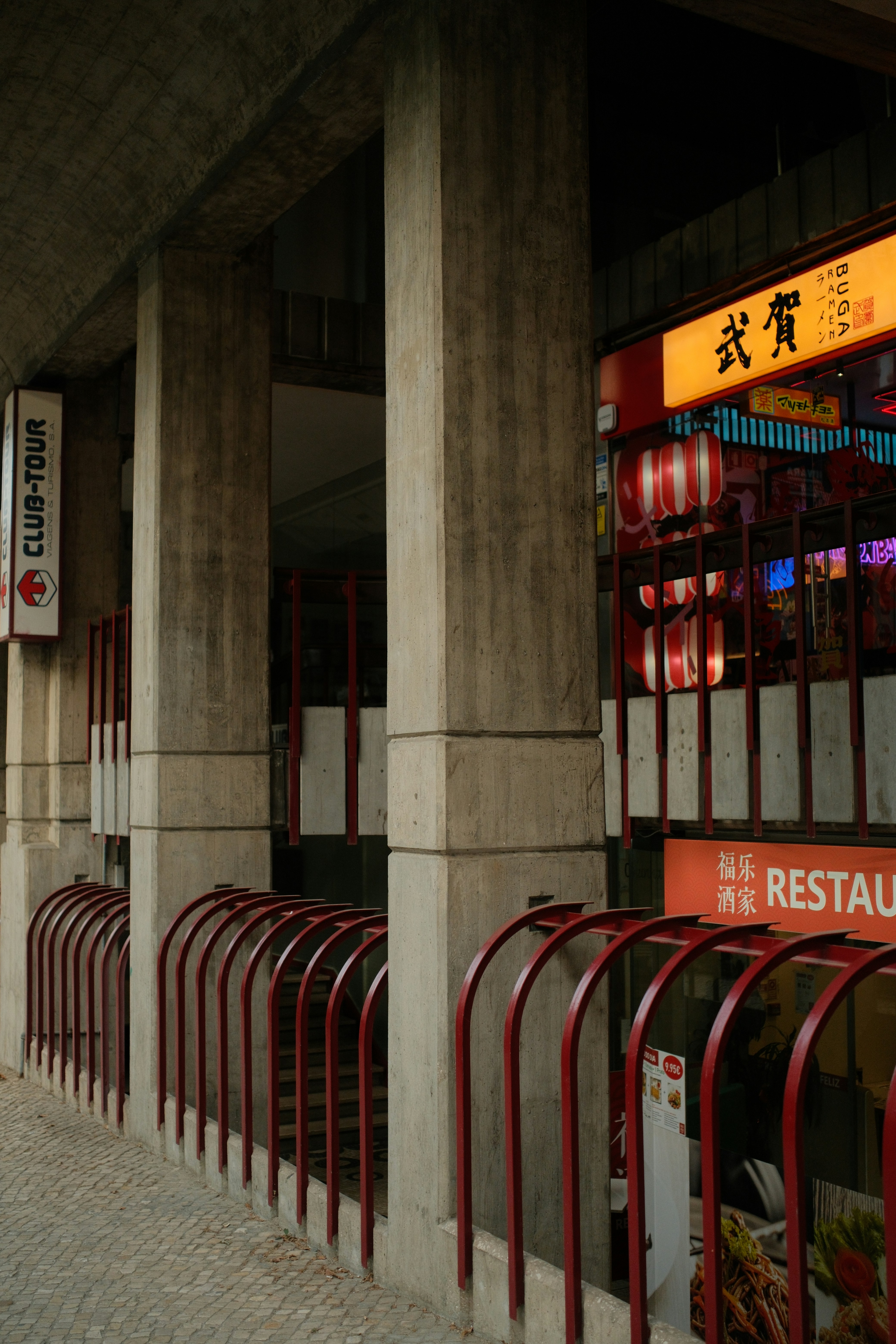 Urban Lanterns and Concrete Arches