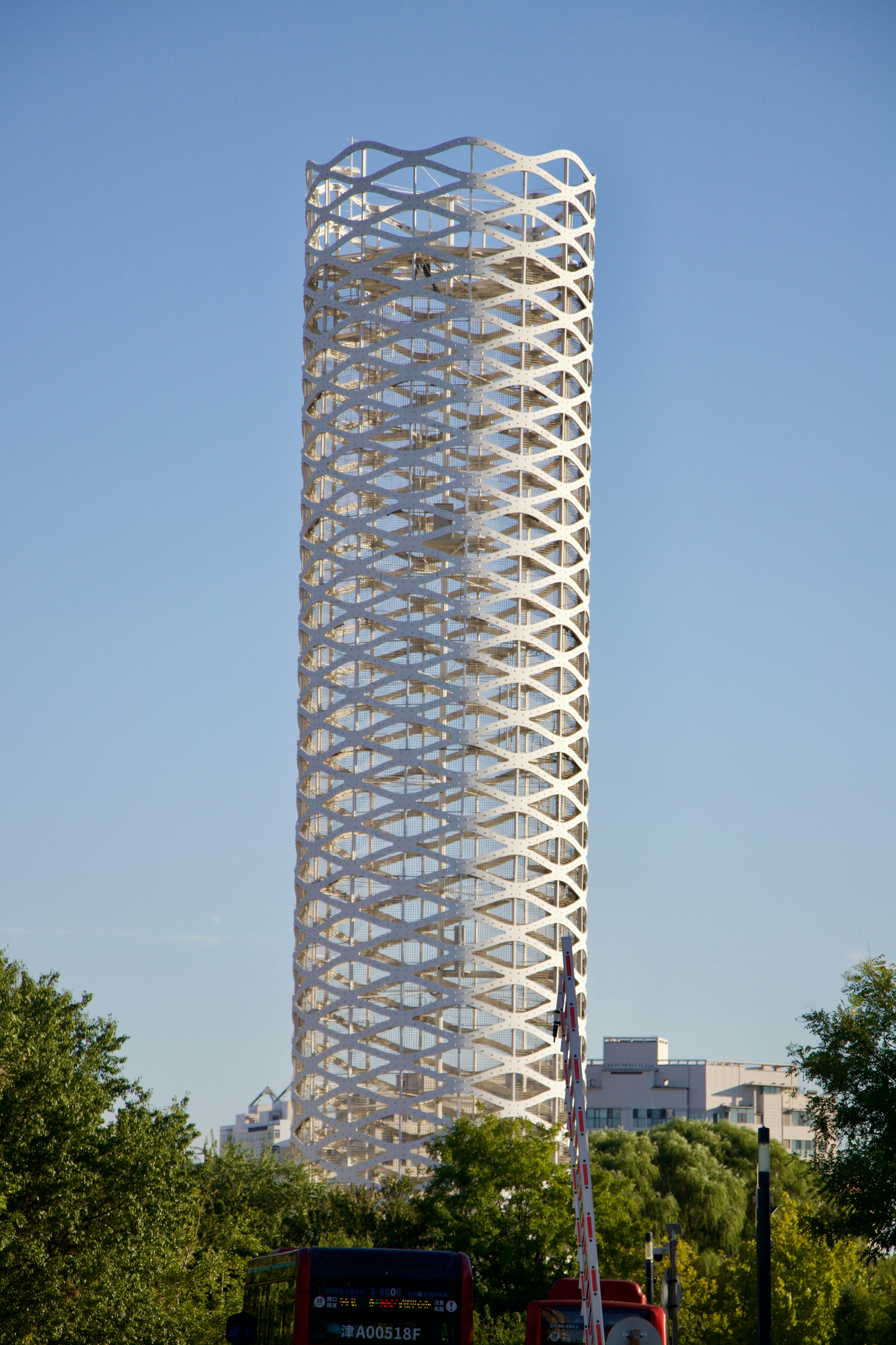 Ivy Spiral Skyscraper Rising Above the Cityscape