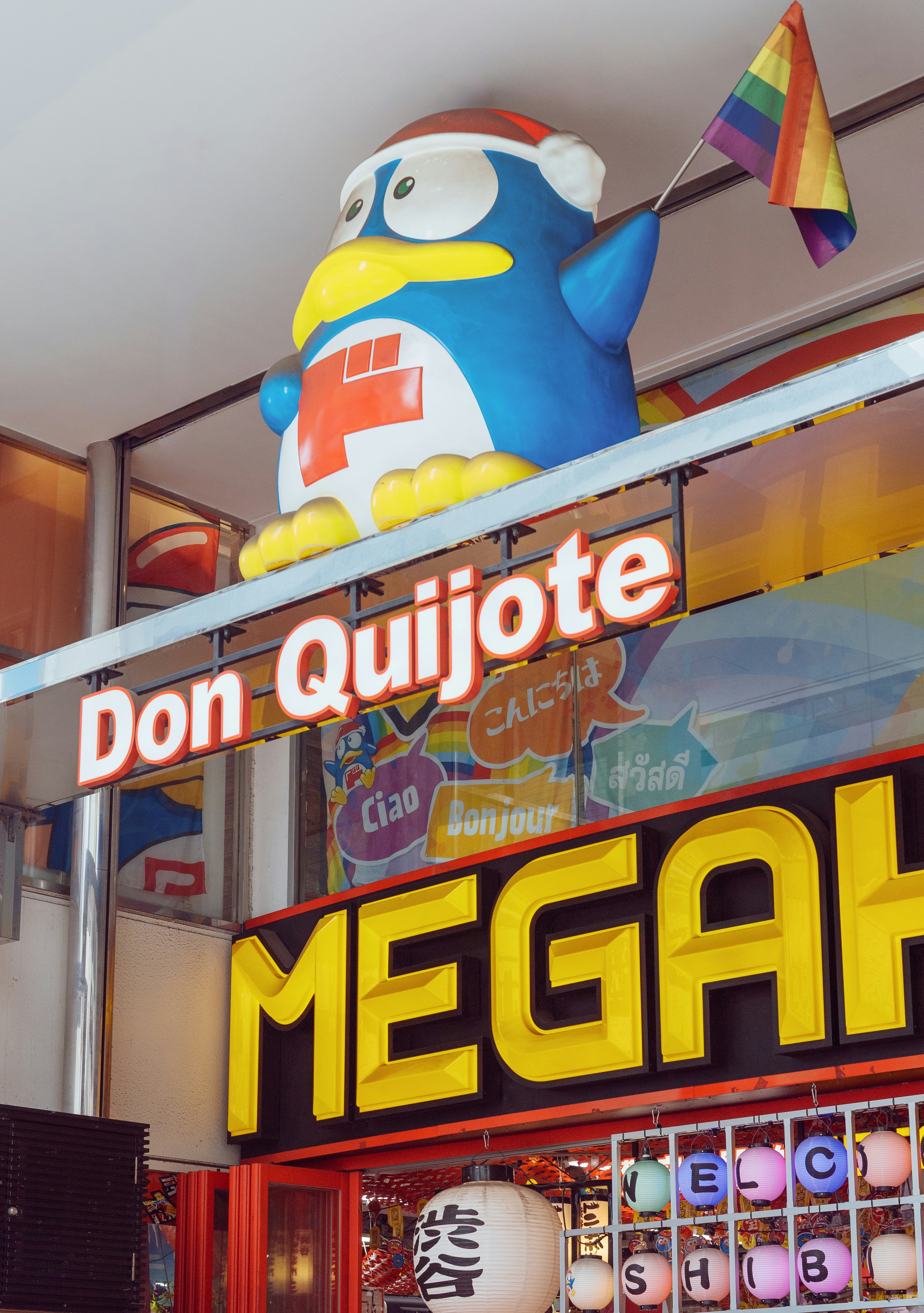 Quijote Penguin Watch at the Megahouse Storefront
