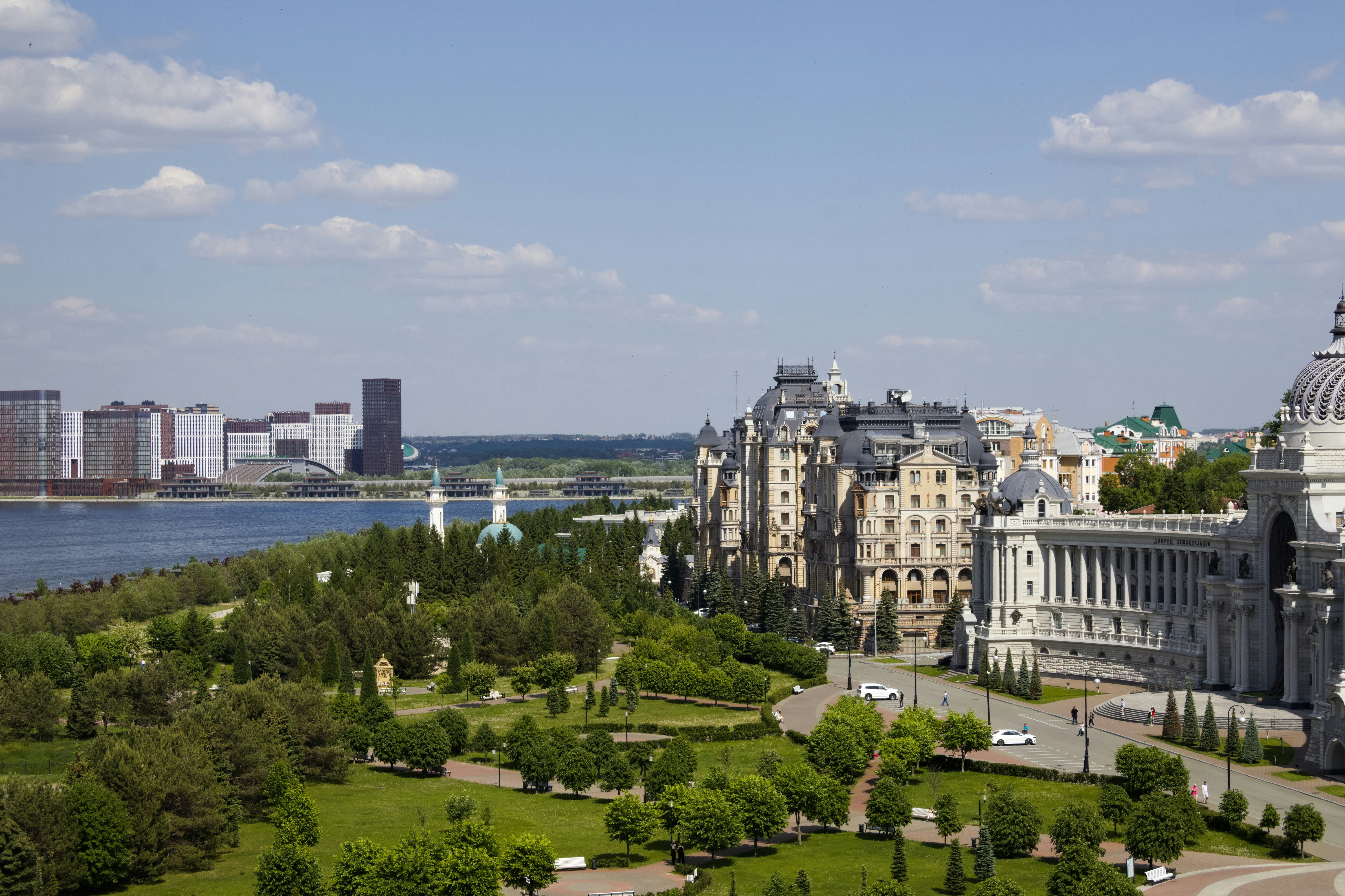 Grand Federal Terrace: A Garden of Architecture by the River
