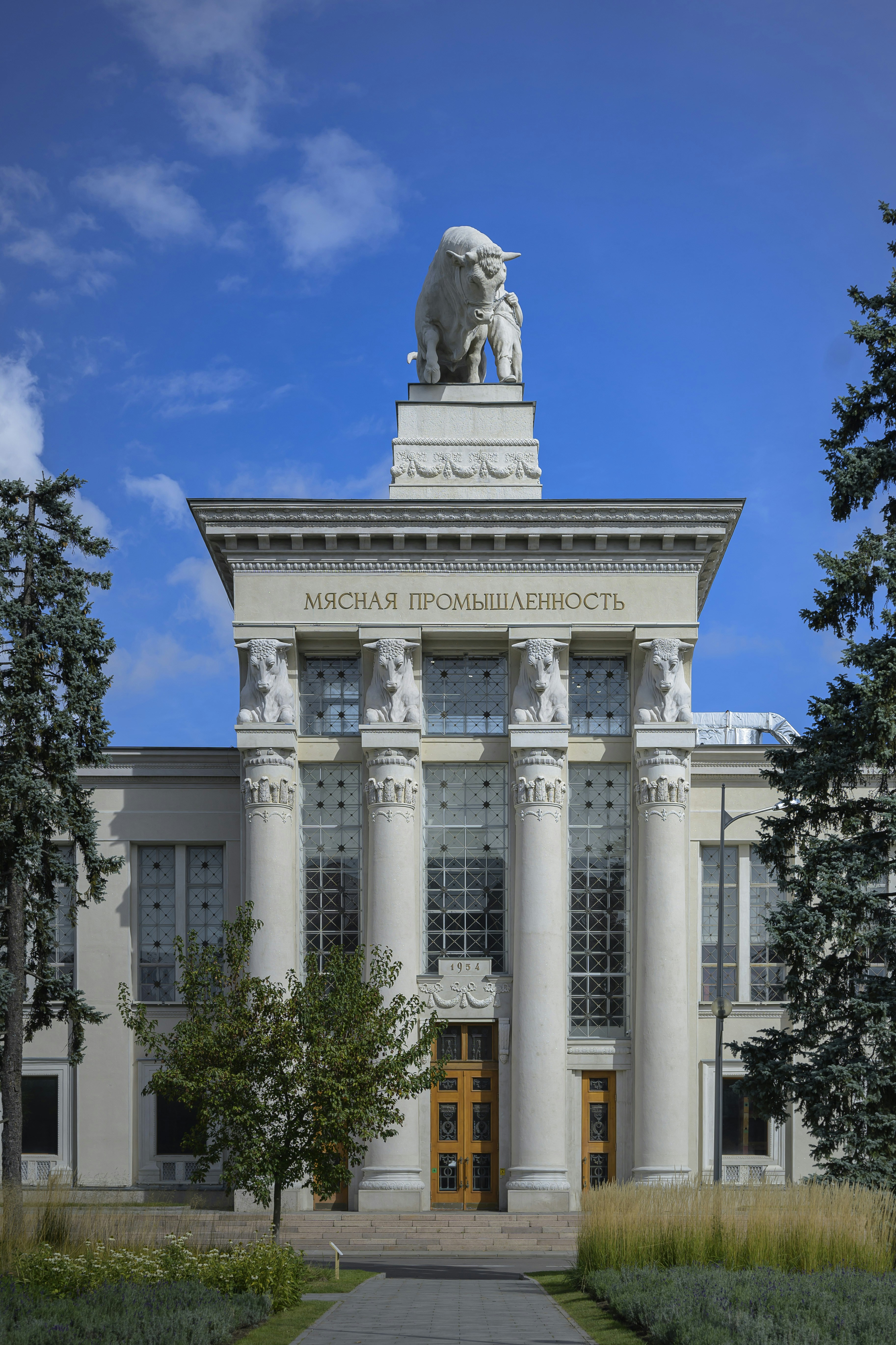 Lion on the Pediment: Classical Facade of a Russian Museum