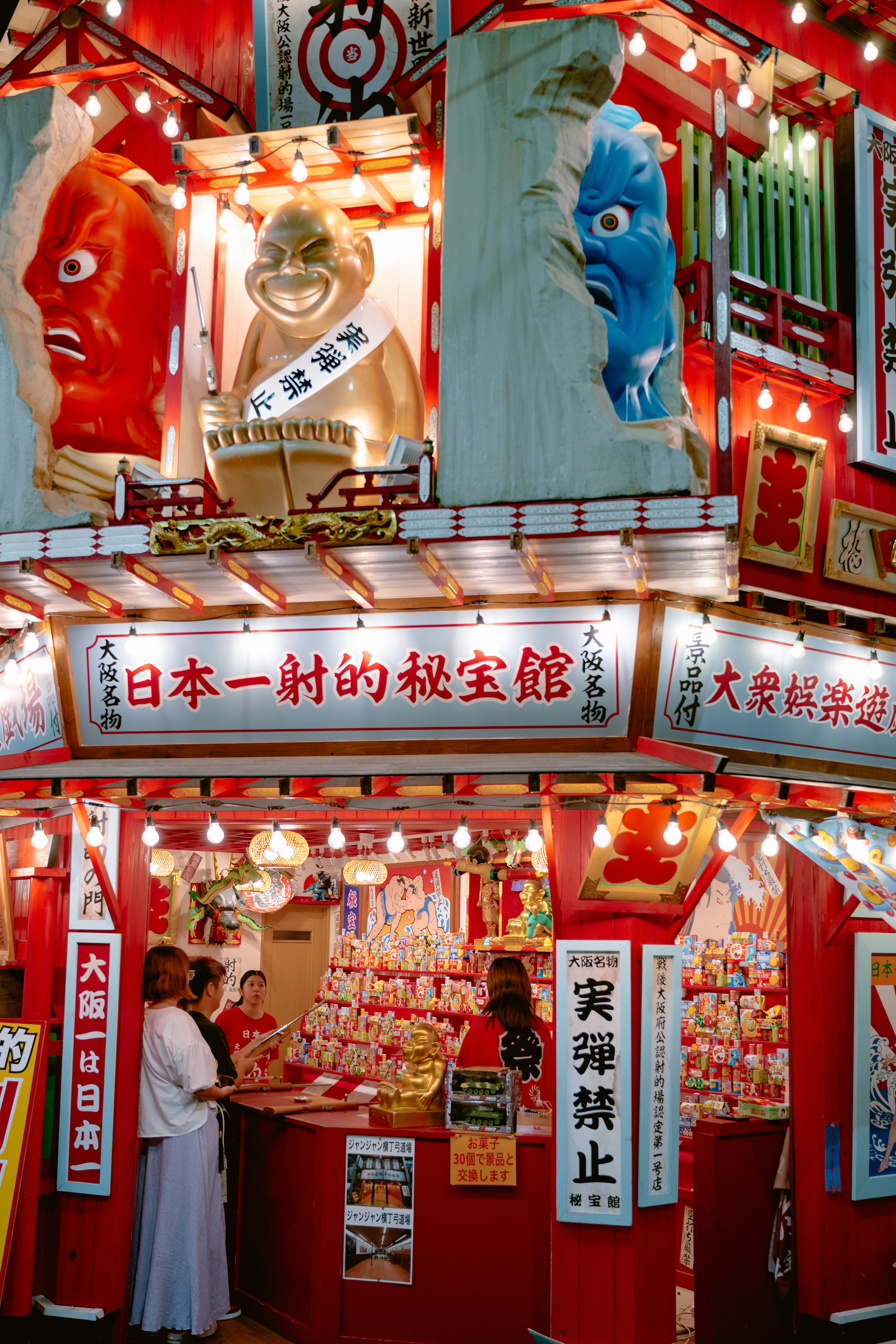 Neon Alley Shrine: A Bustling Toy Booth Dense with Color and Character