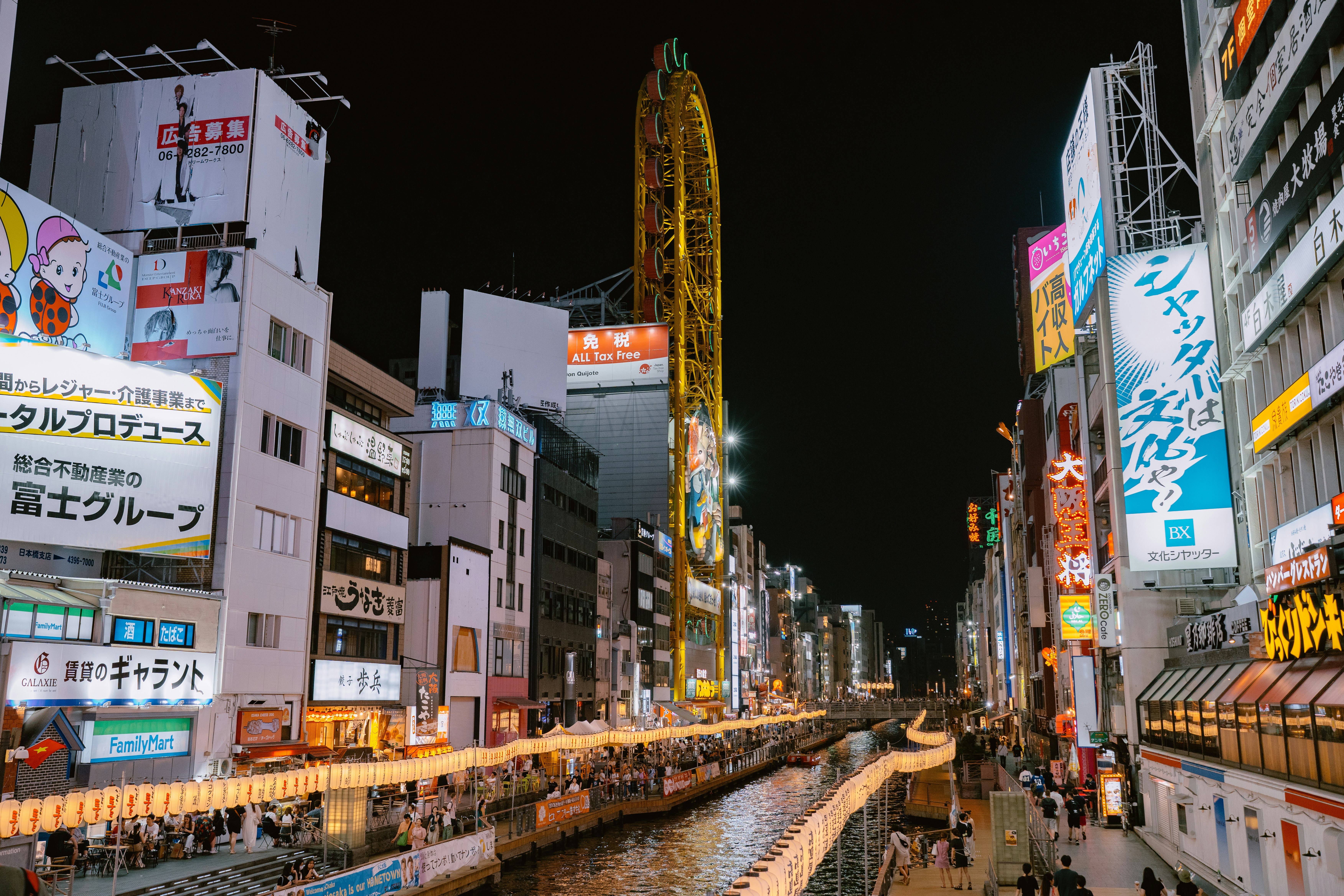Neon Canal Confluence: A Tokyo Night Fork Between Skyscrapers and Water