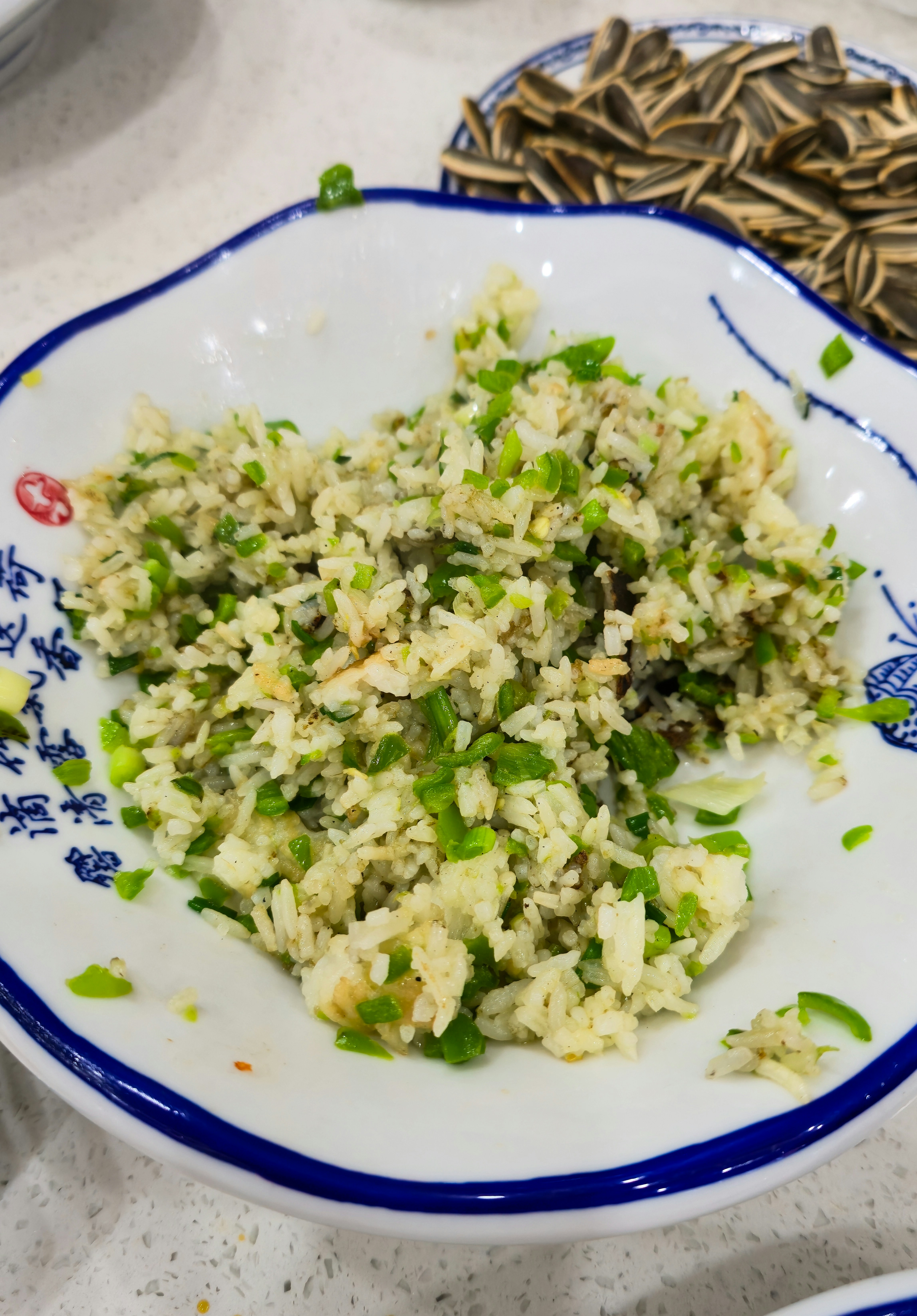 Herbed Rice Medley in a Chinese Ceramic Bowl