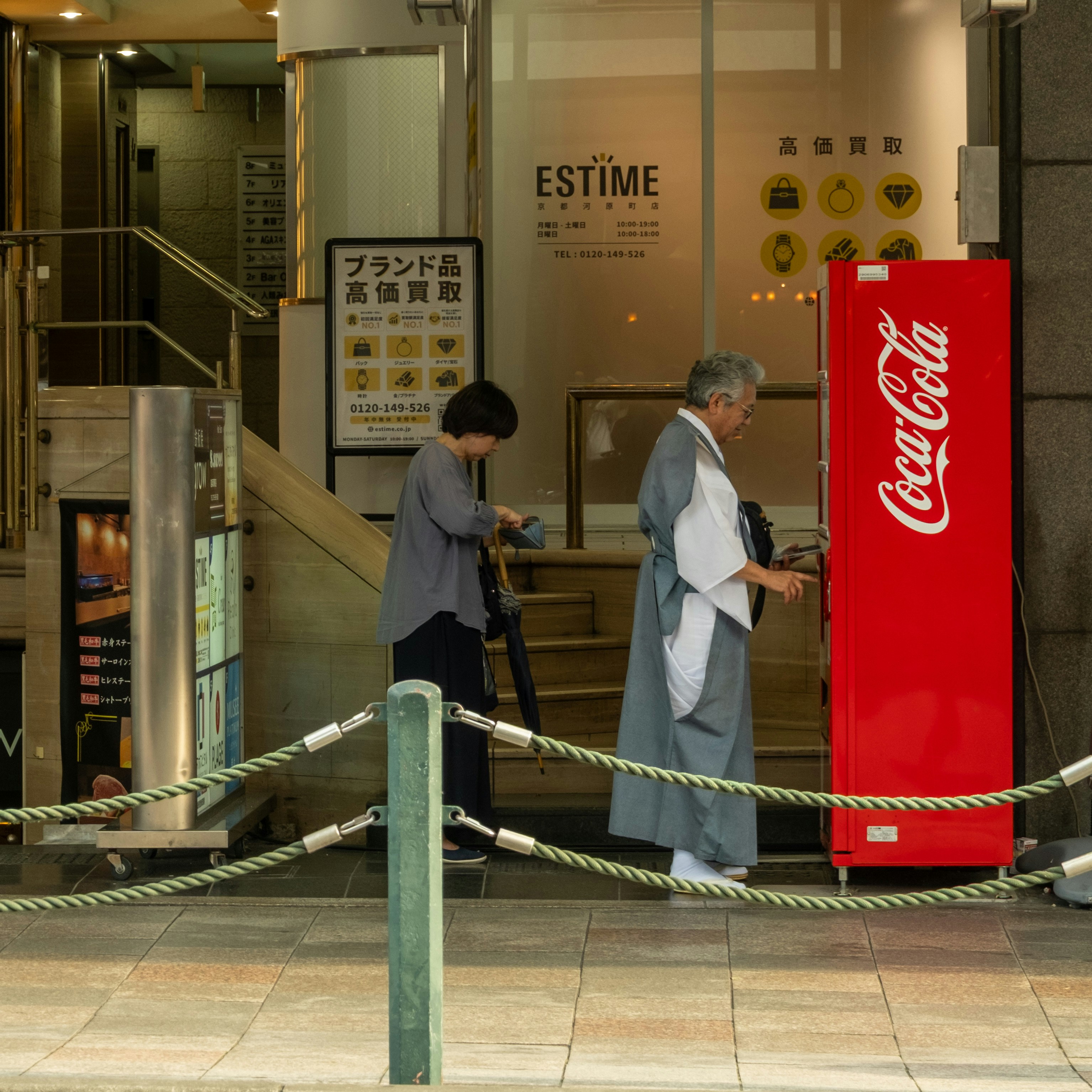 Quiet Ritual by the Red Vending Machine