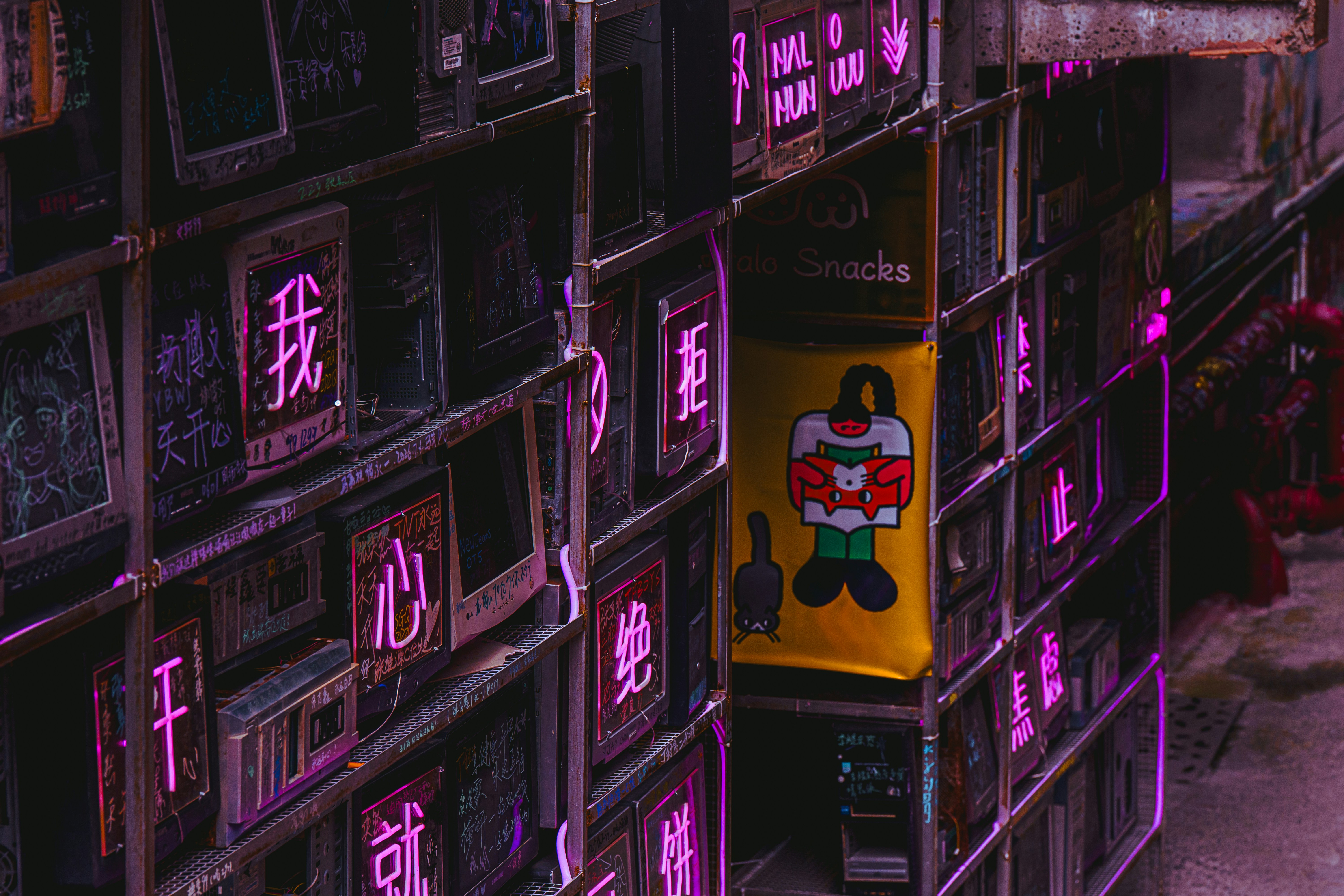 Neon Alphabet in the Alley
