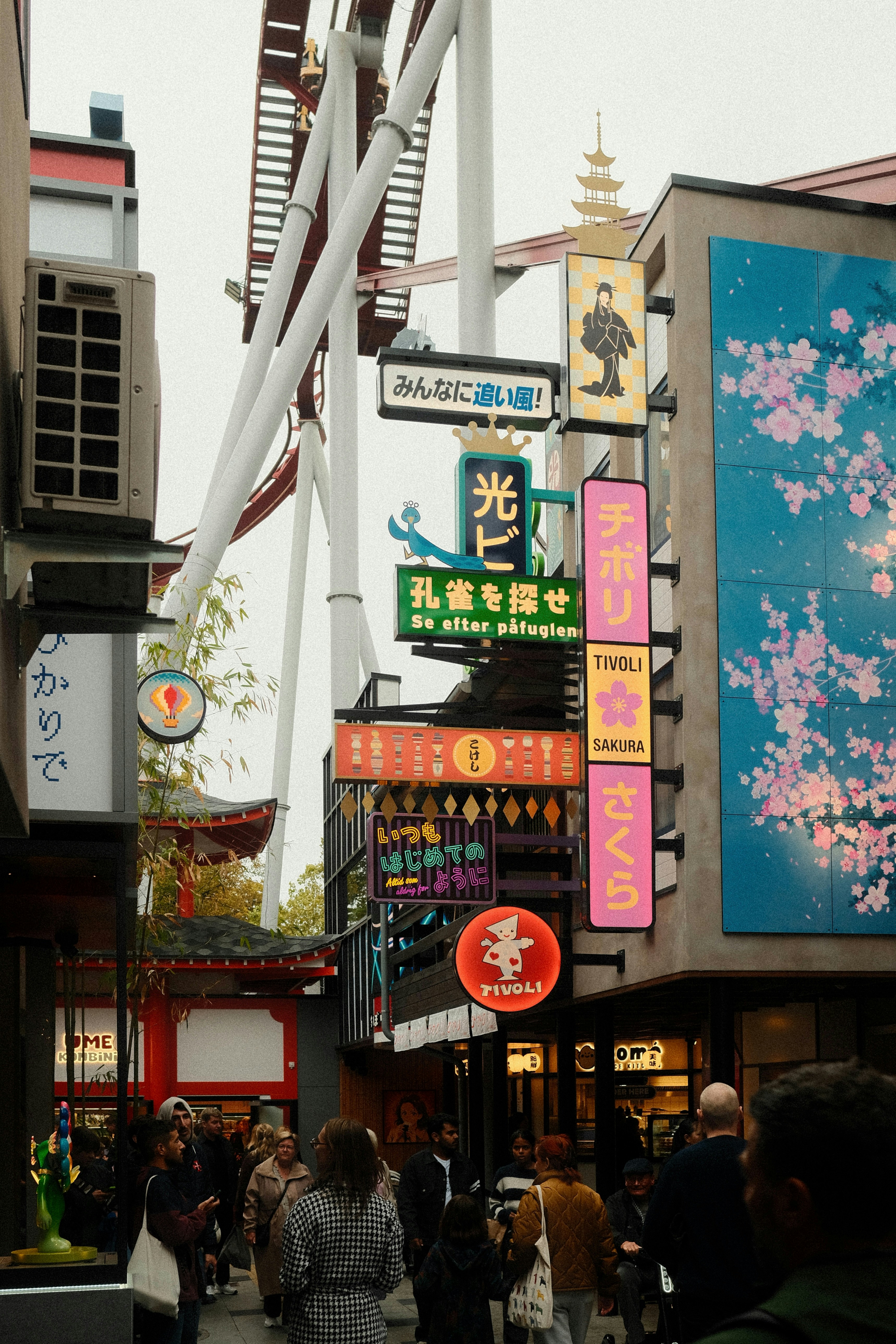 Neon Pines: A City Blockad of Signs and People