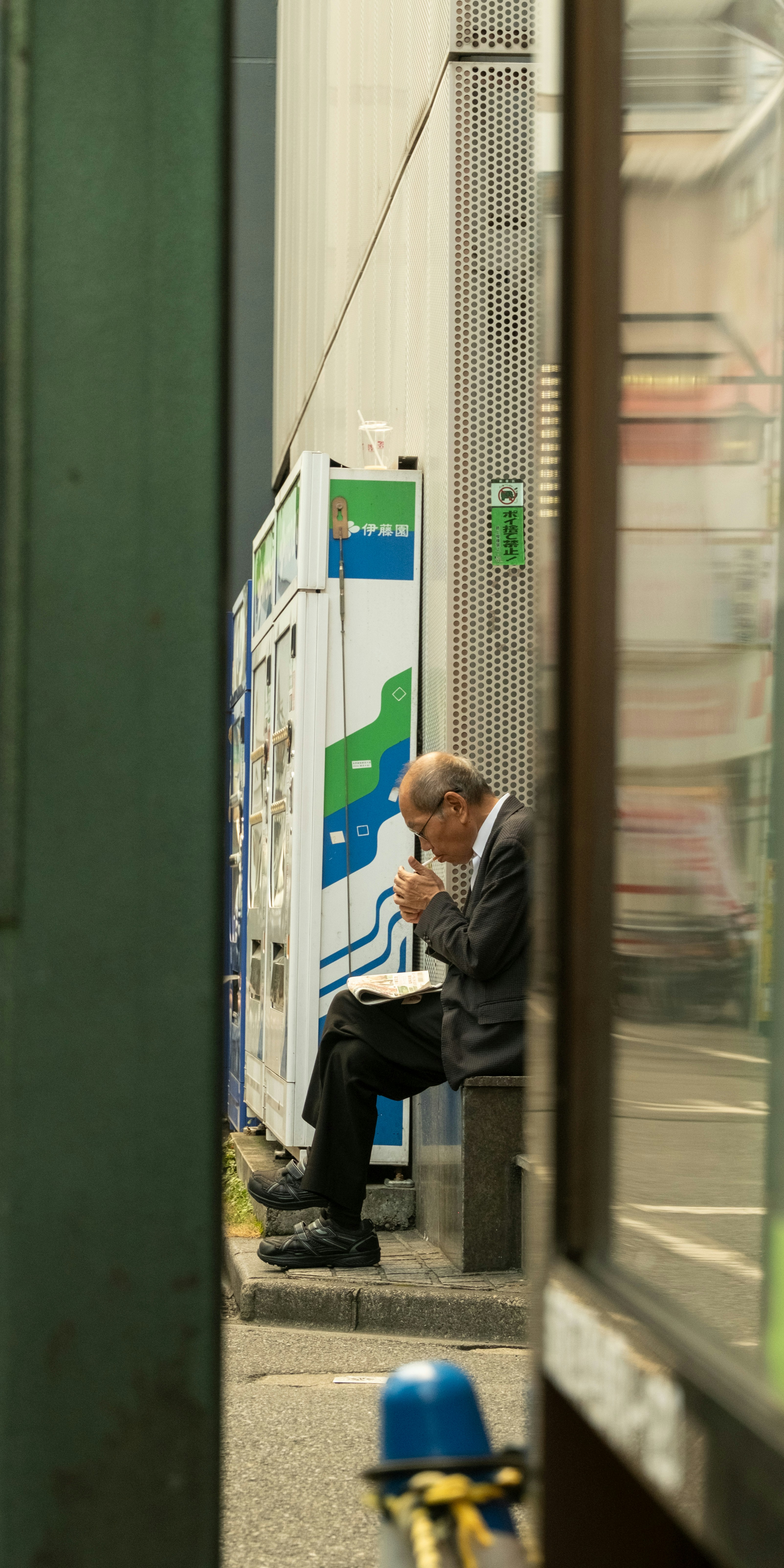 Quiet Occupation: A Reader in the City Corridor