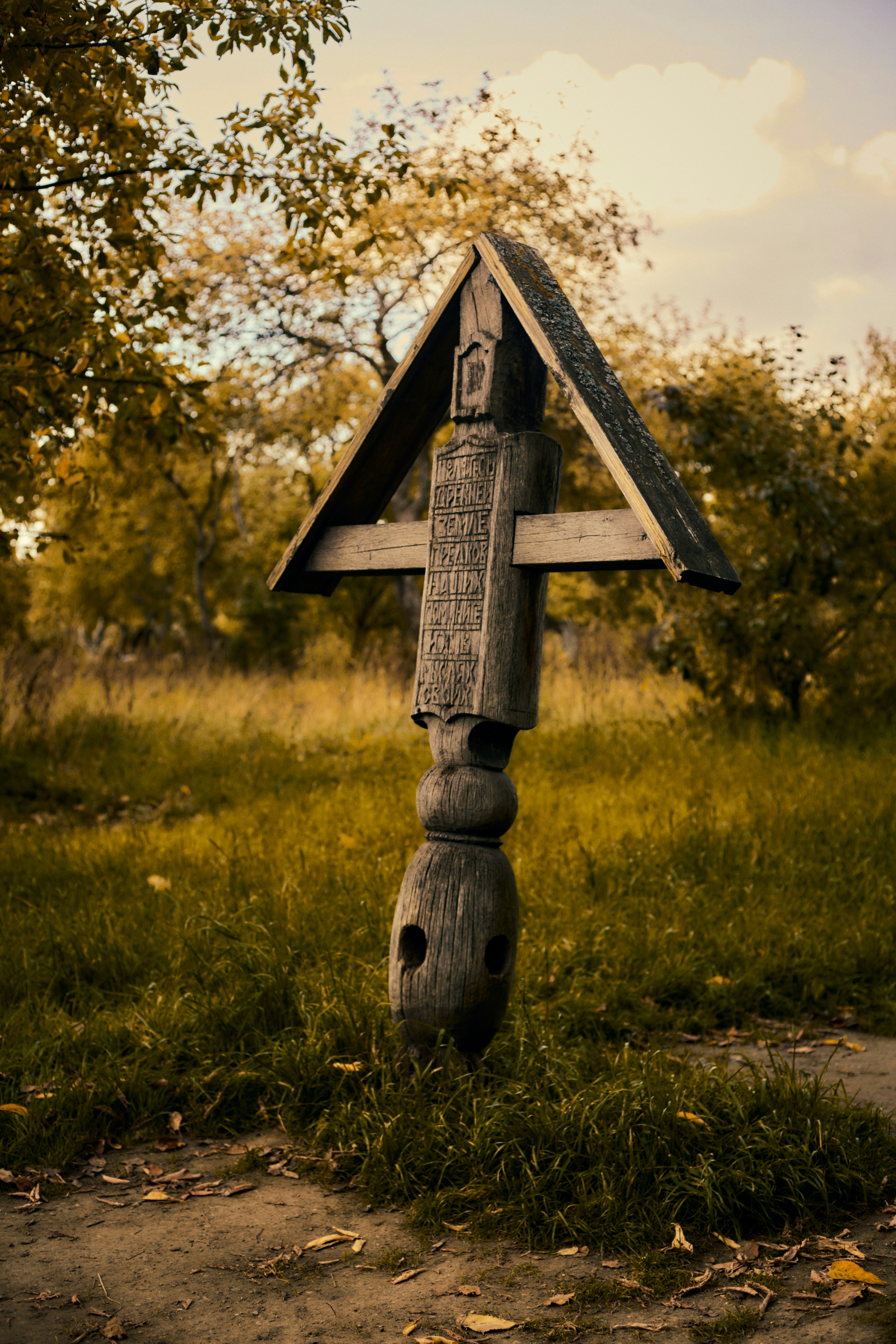 Wooden Shrine in Autumn Light