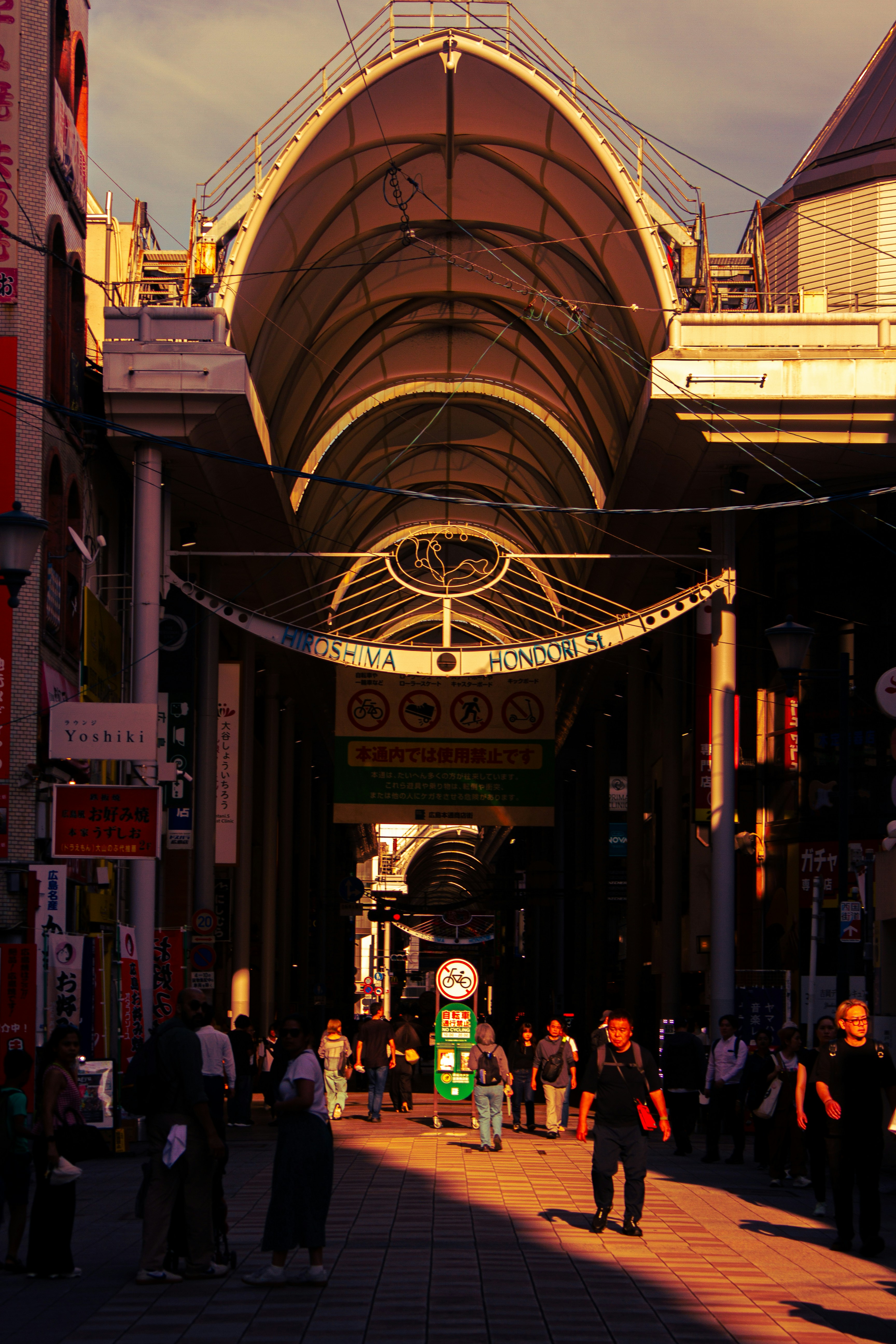 The Archway Through the Lantern-lit Arcade