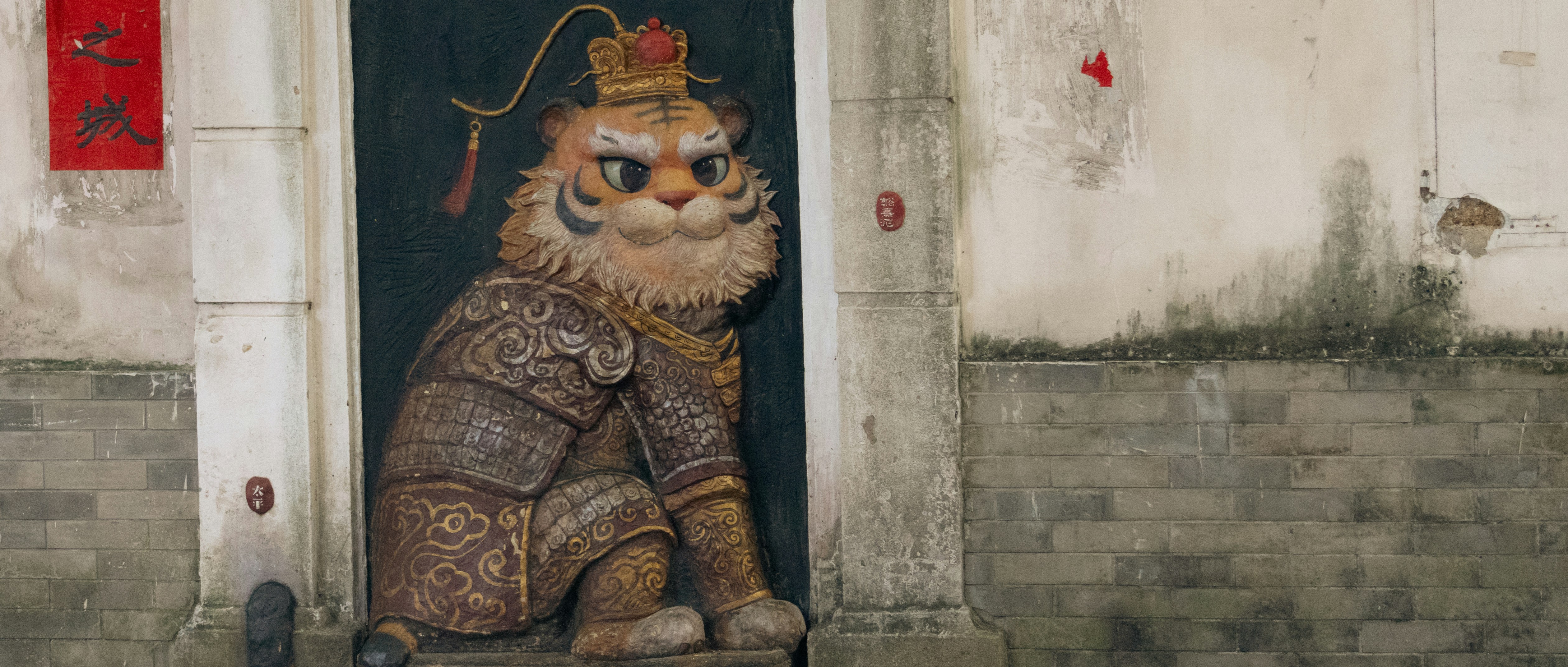 Guardian of the Door: The Stone Warrior in an Ancient Alley
