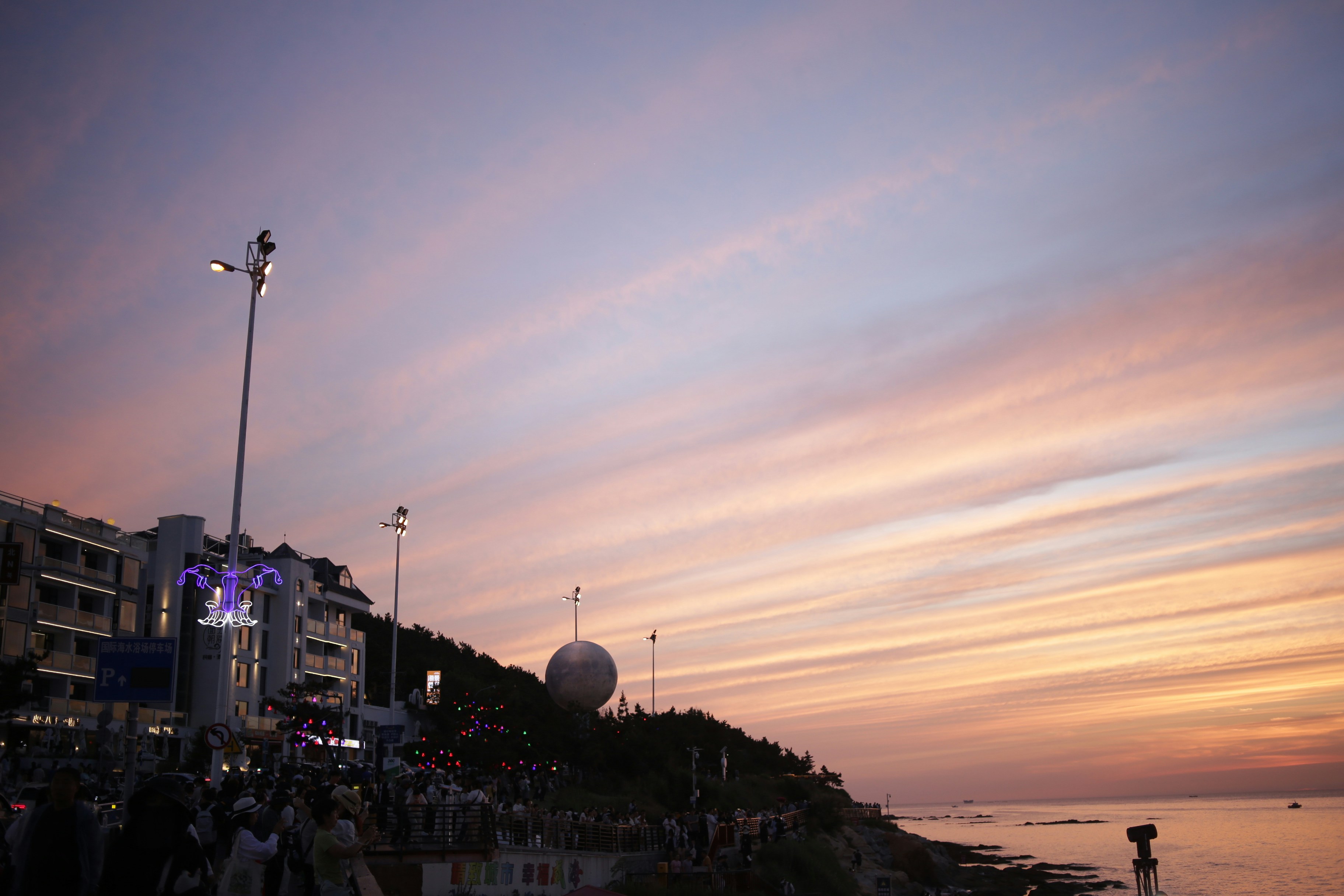Dawn Promenade under a Softly Lit Skyline