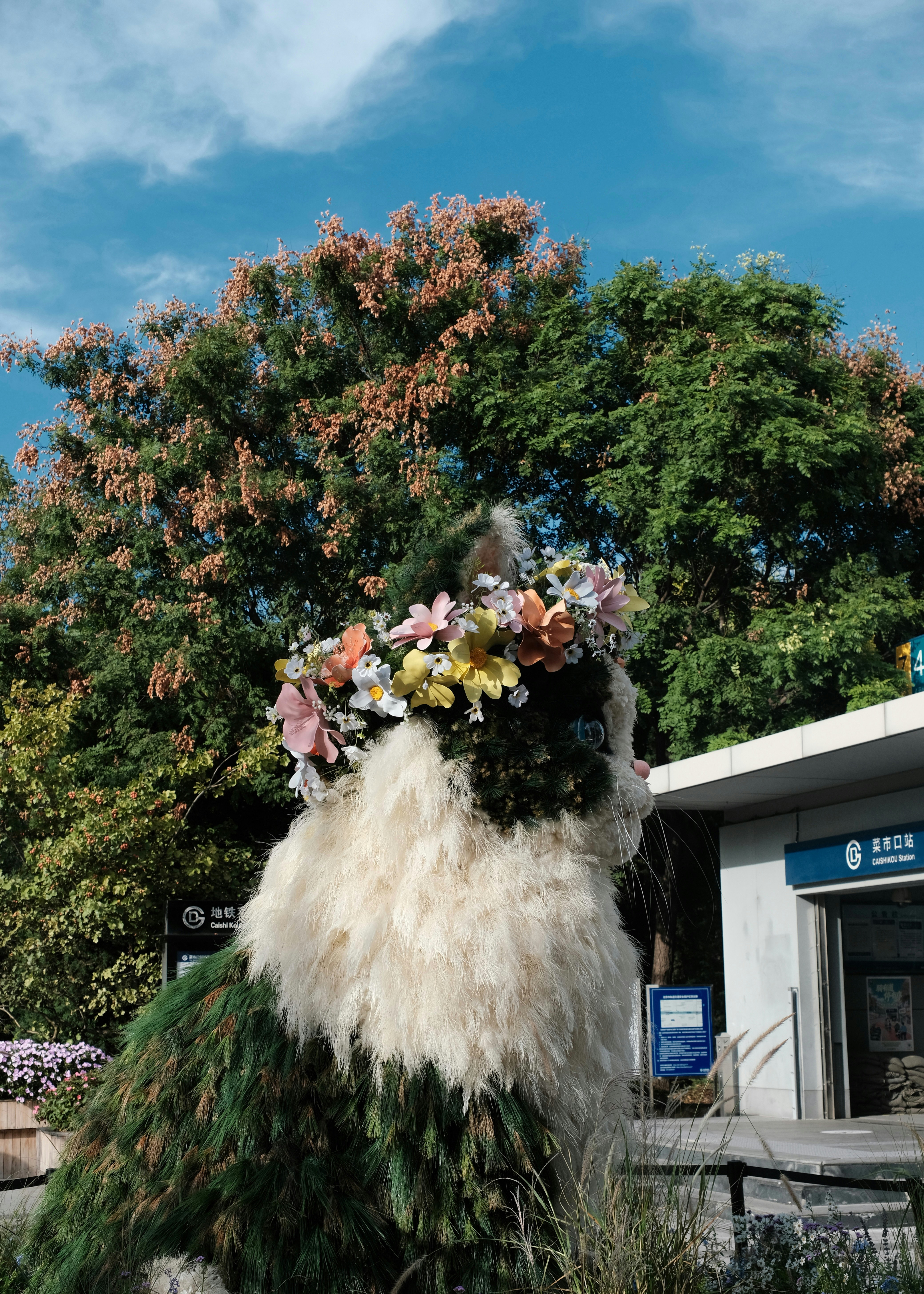 Floral Crown on a Woodland Peacock
