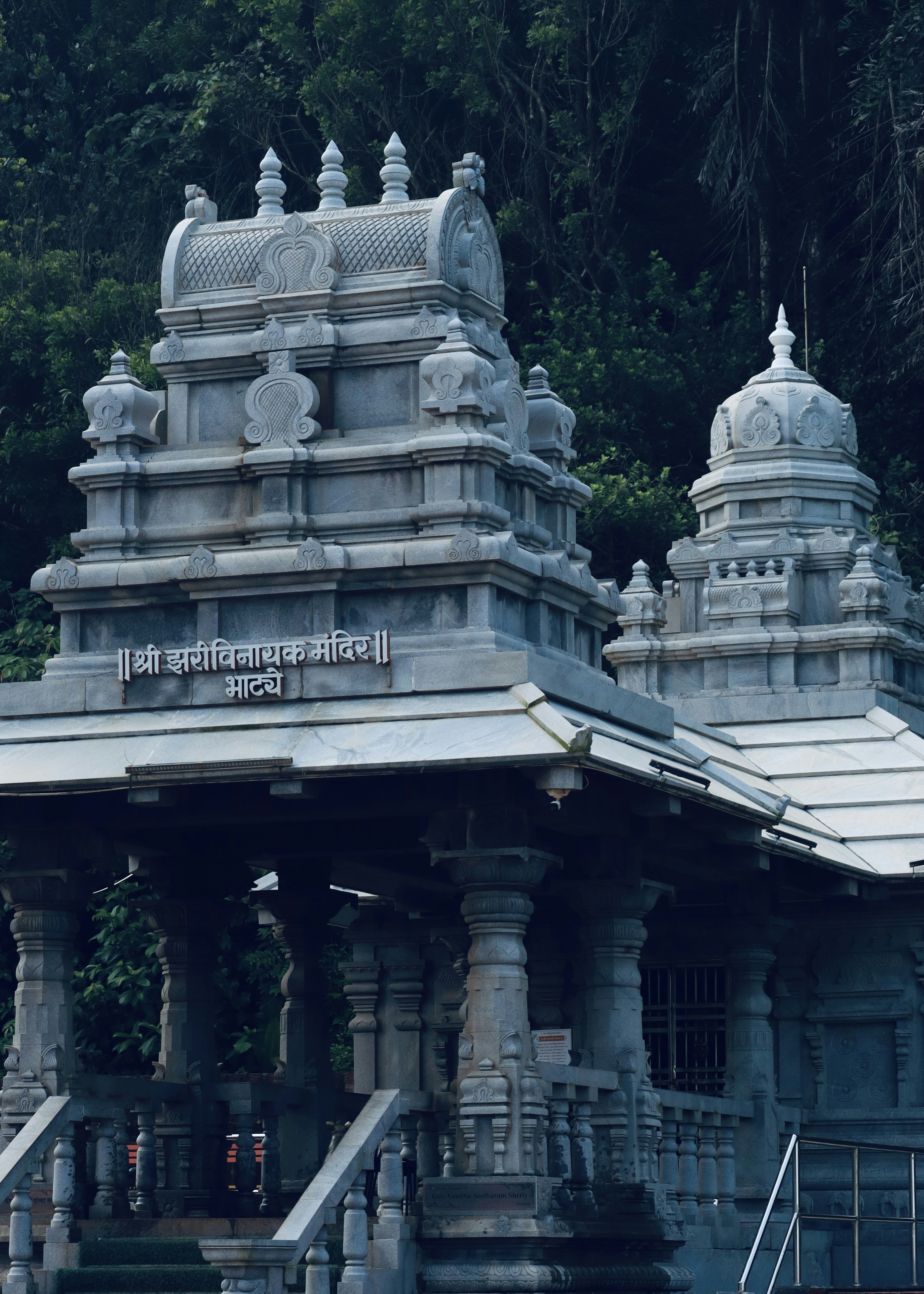 Stone Carvings Rising from a Shrine Terrace