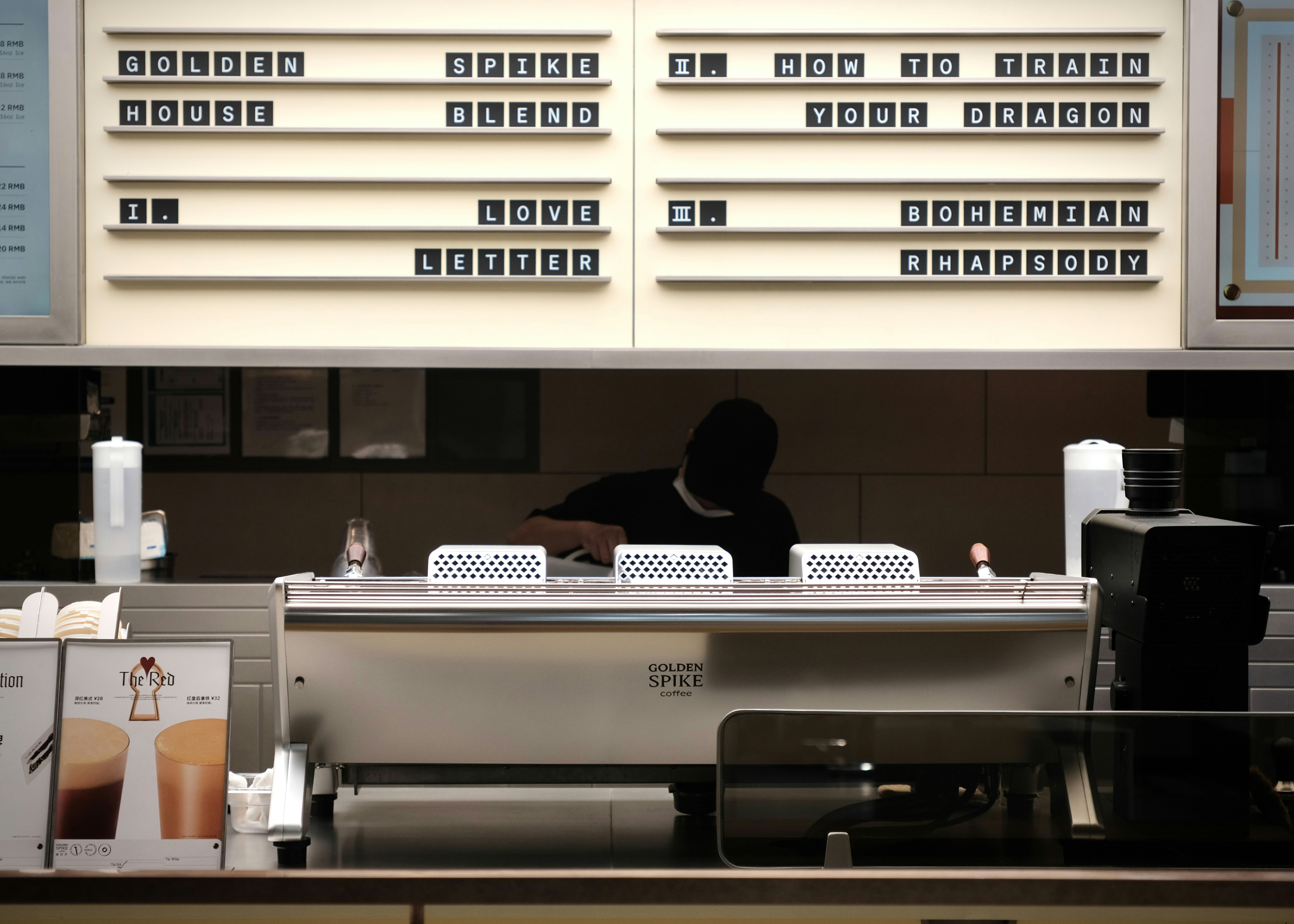 Secretive Barista at Golden Spike Counter