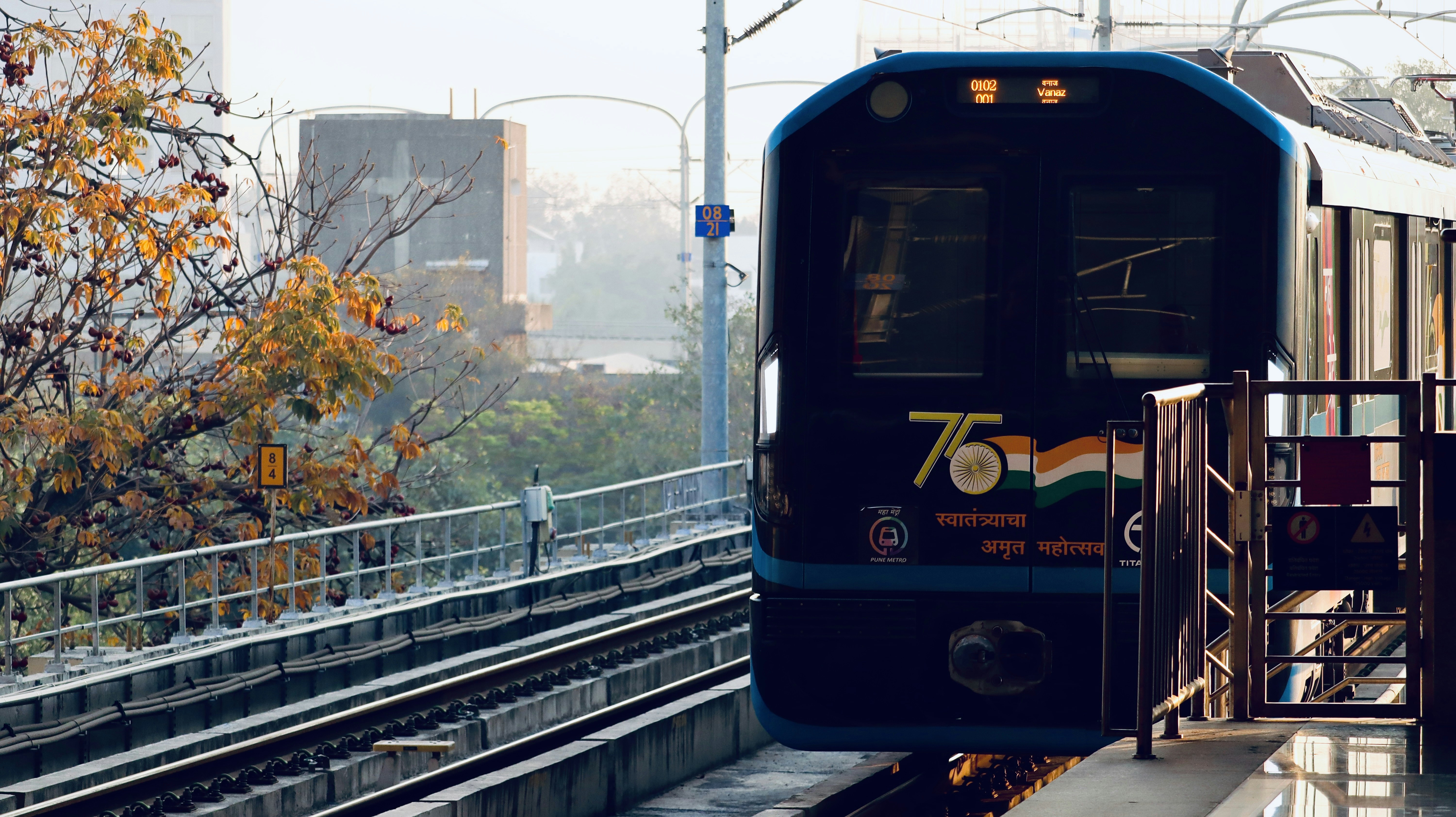 Approaching Metro: A Train Glides into the Platform at Dawn