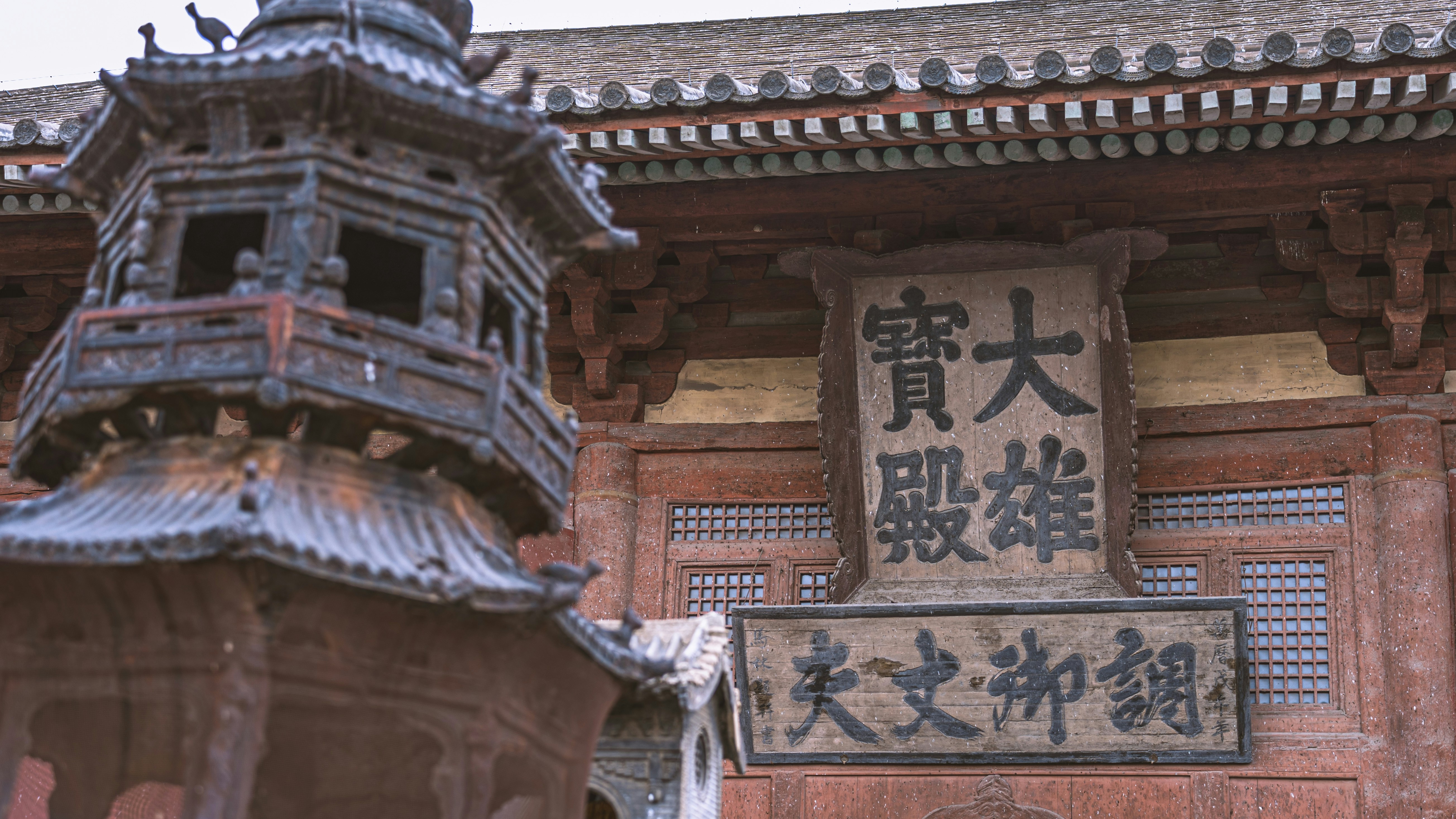 Stone Lanterns and Historic Gate: Echoes of a Grand Chinese Temple