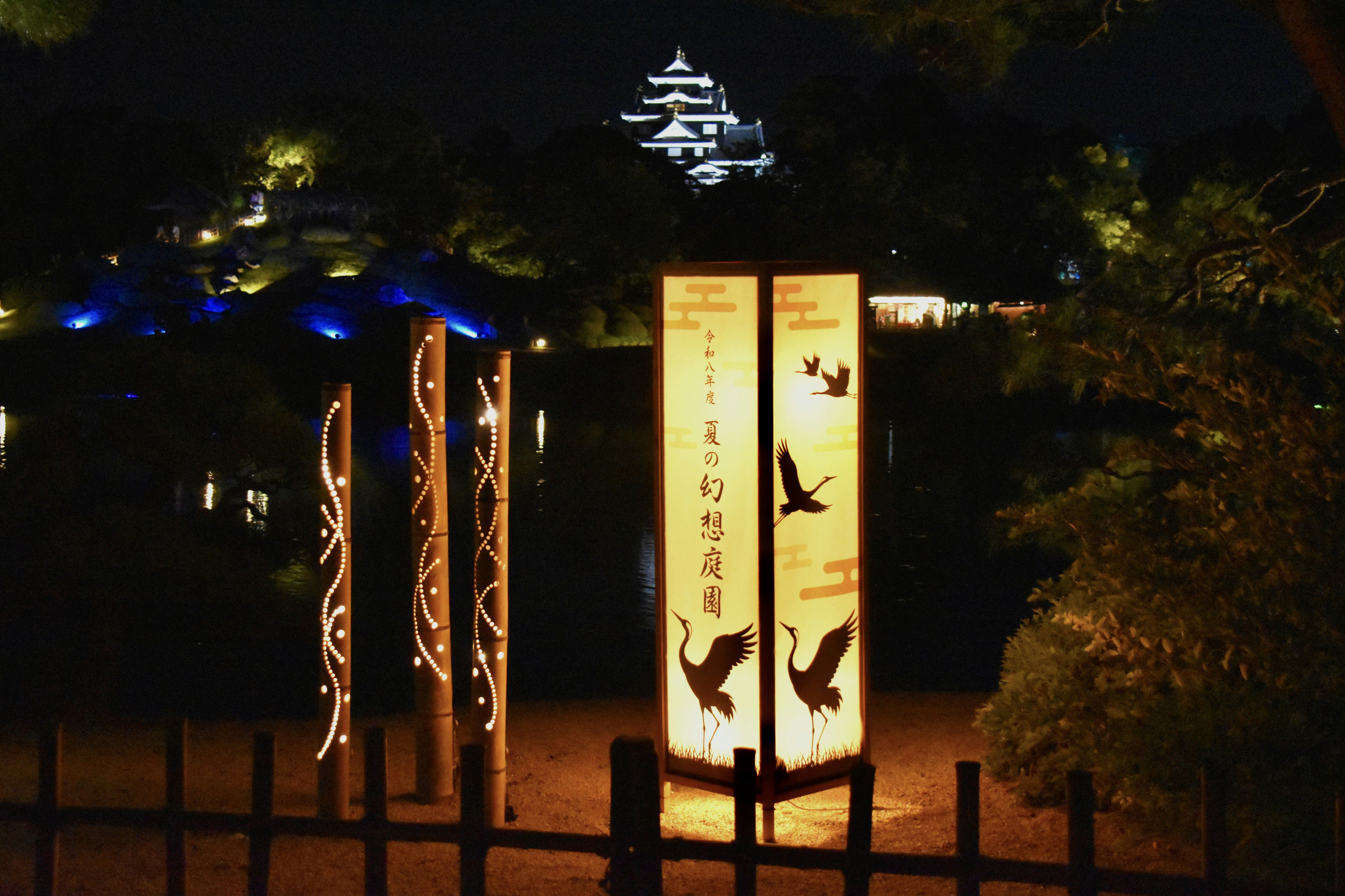 Lanterns by the Silent Castle Gate