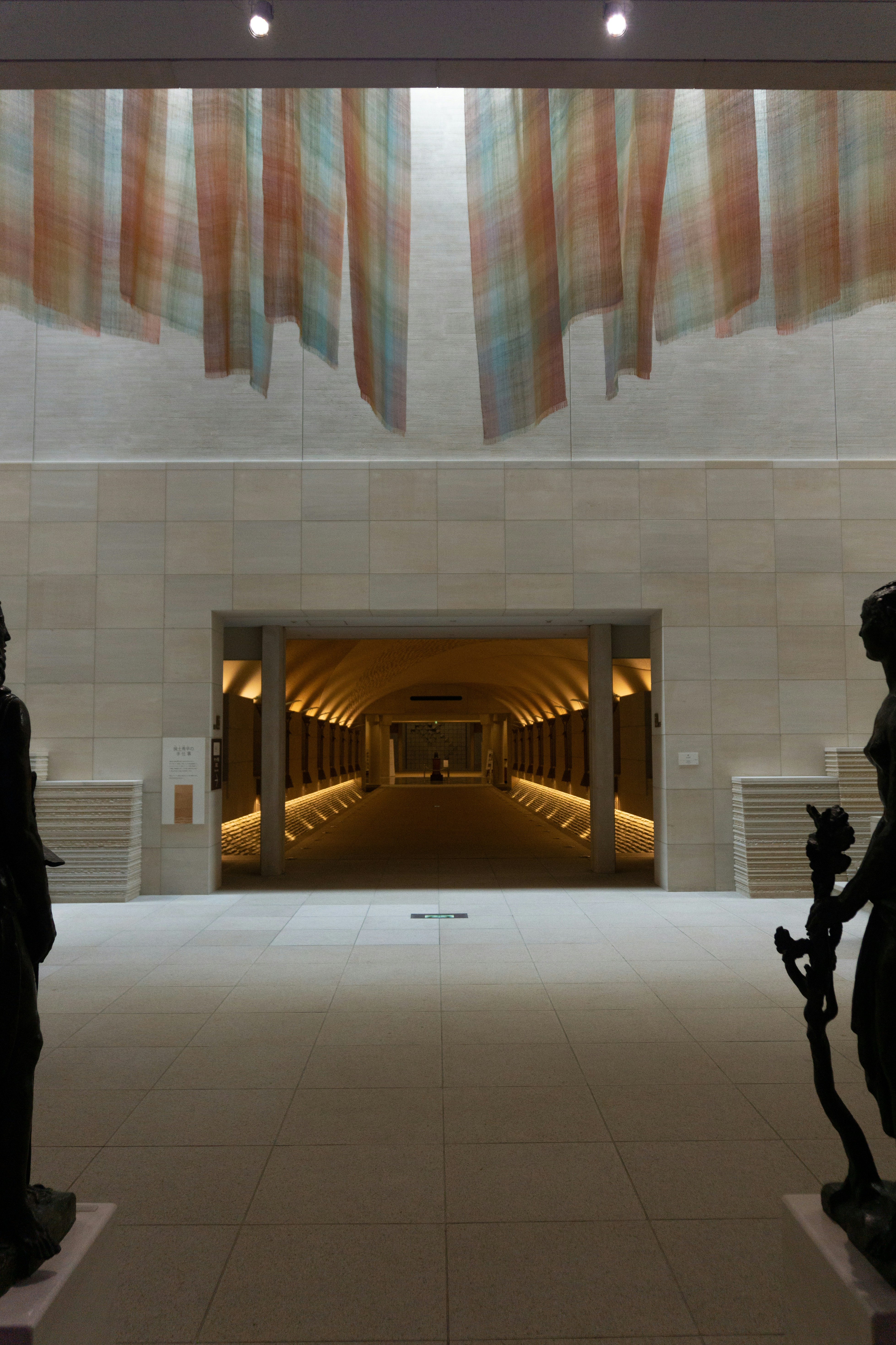 Symmetrical Gallery Corridor Retreat