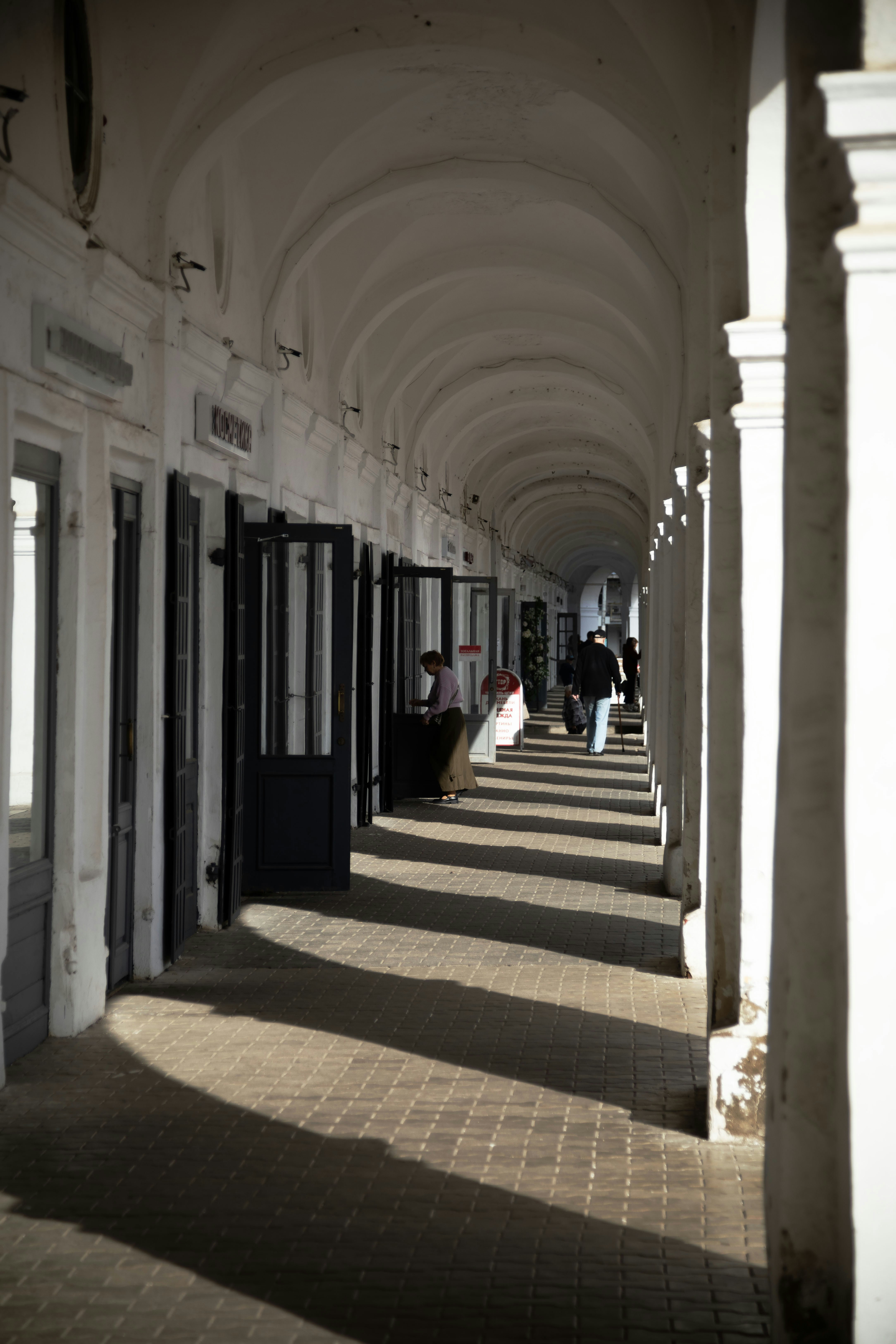 Arcade of Light: A Quiet Corridor of Archways and Shadows