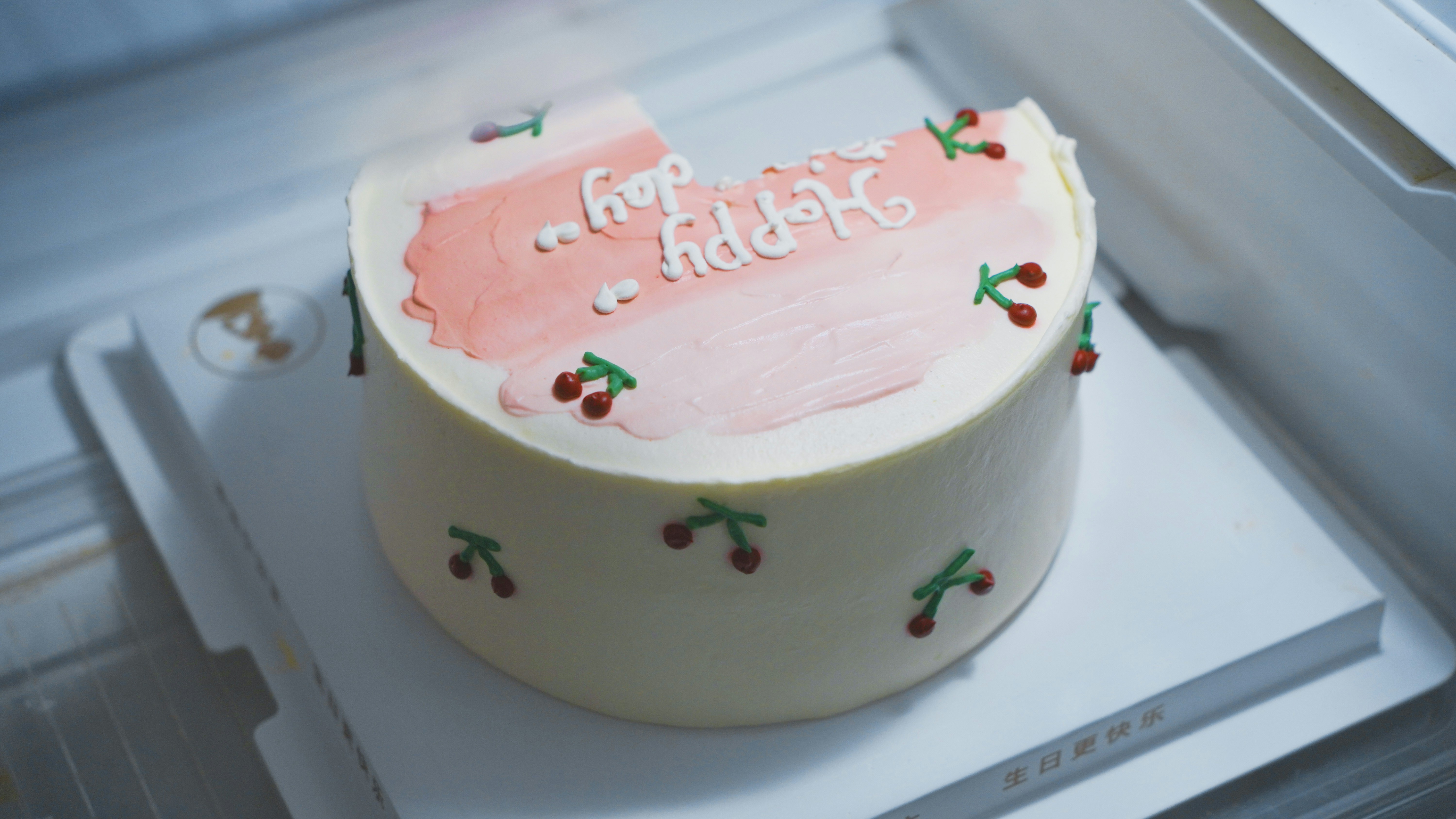 Pastel Cherry-on-Top: A Single-Till Cake in a Cooling Display