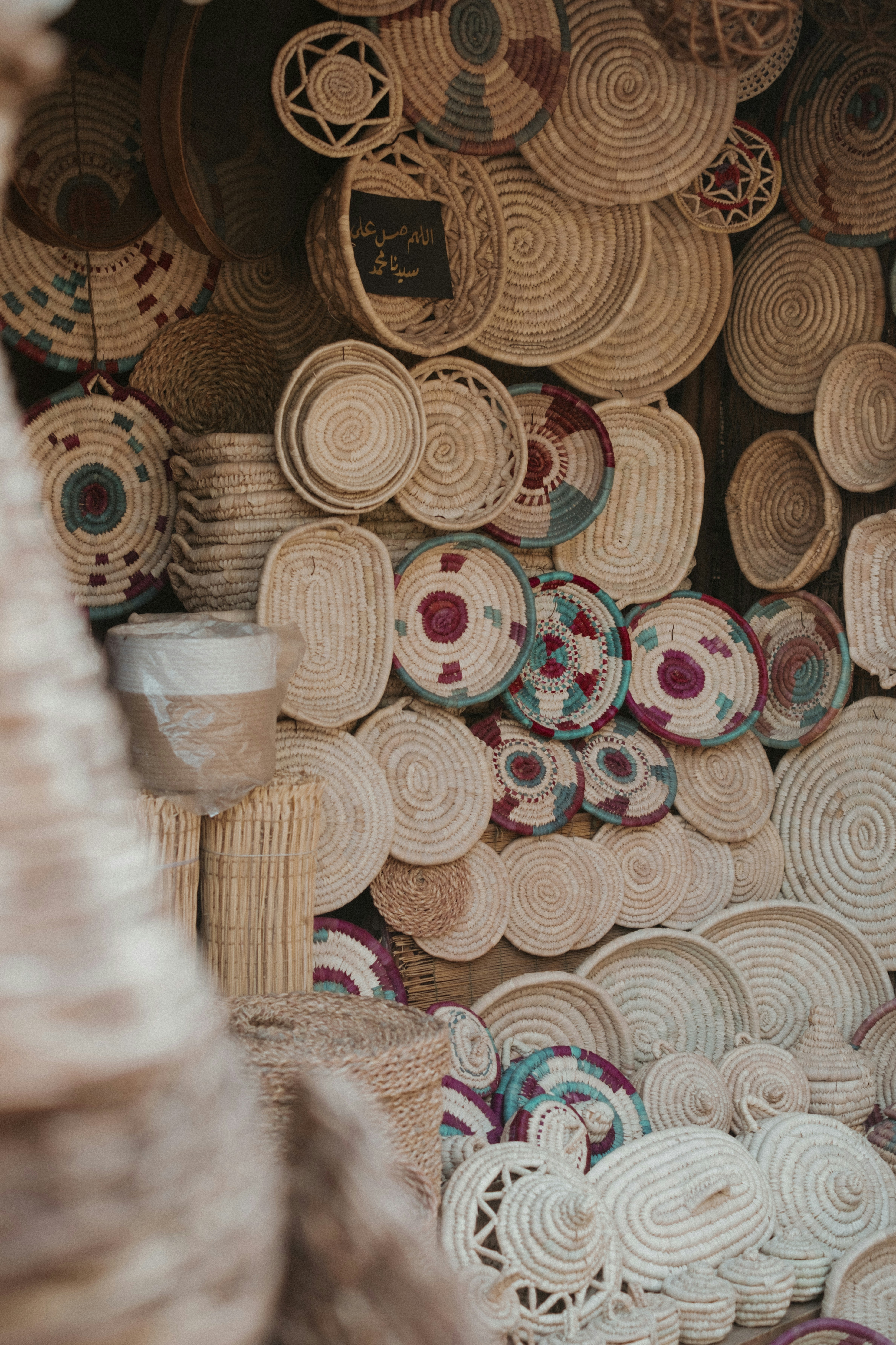 Woven Whimsy: Circular Mosaics in a Moorish Bazaar