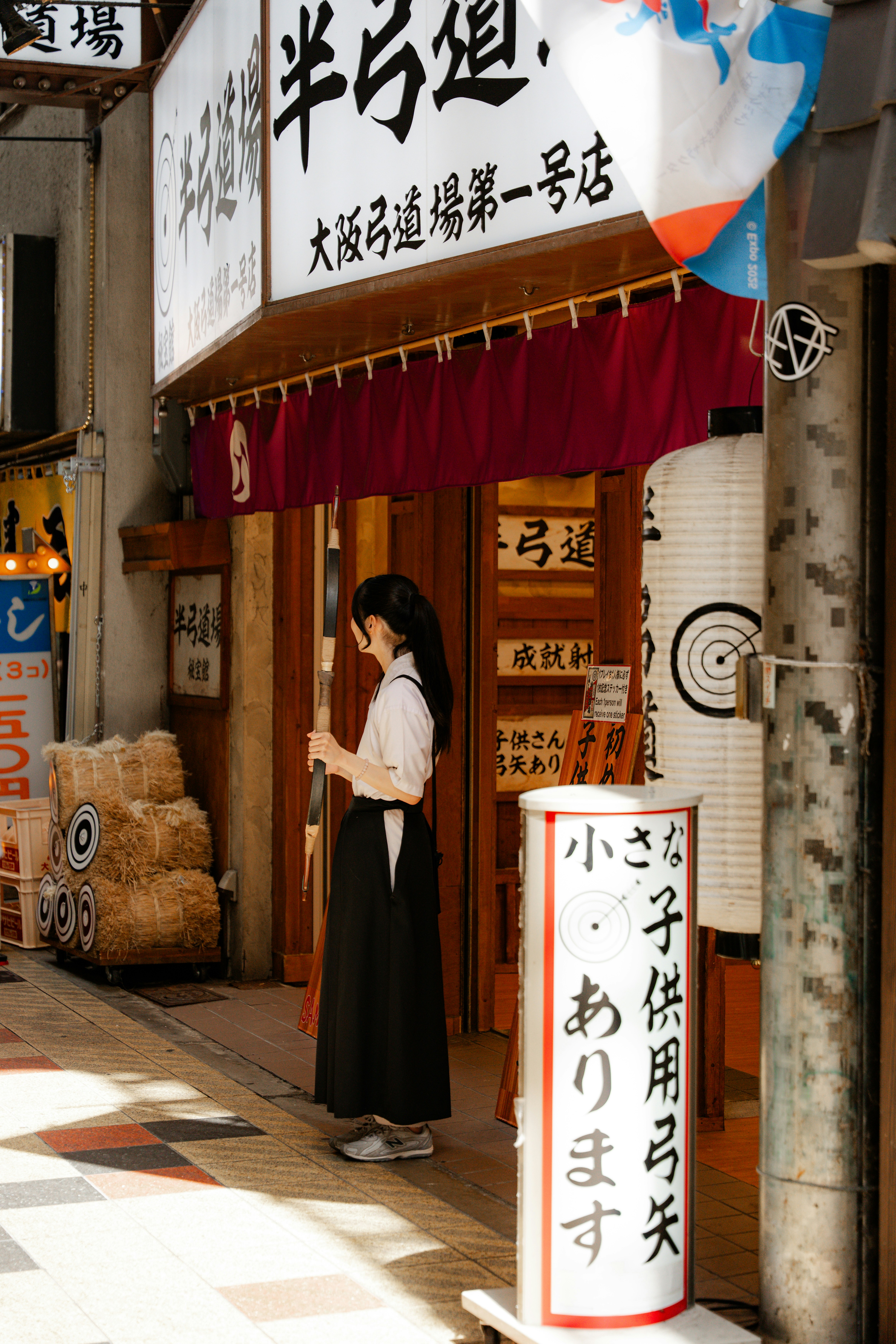 A Quiet Moment outside a Japanese Lattice Shop