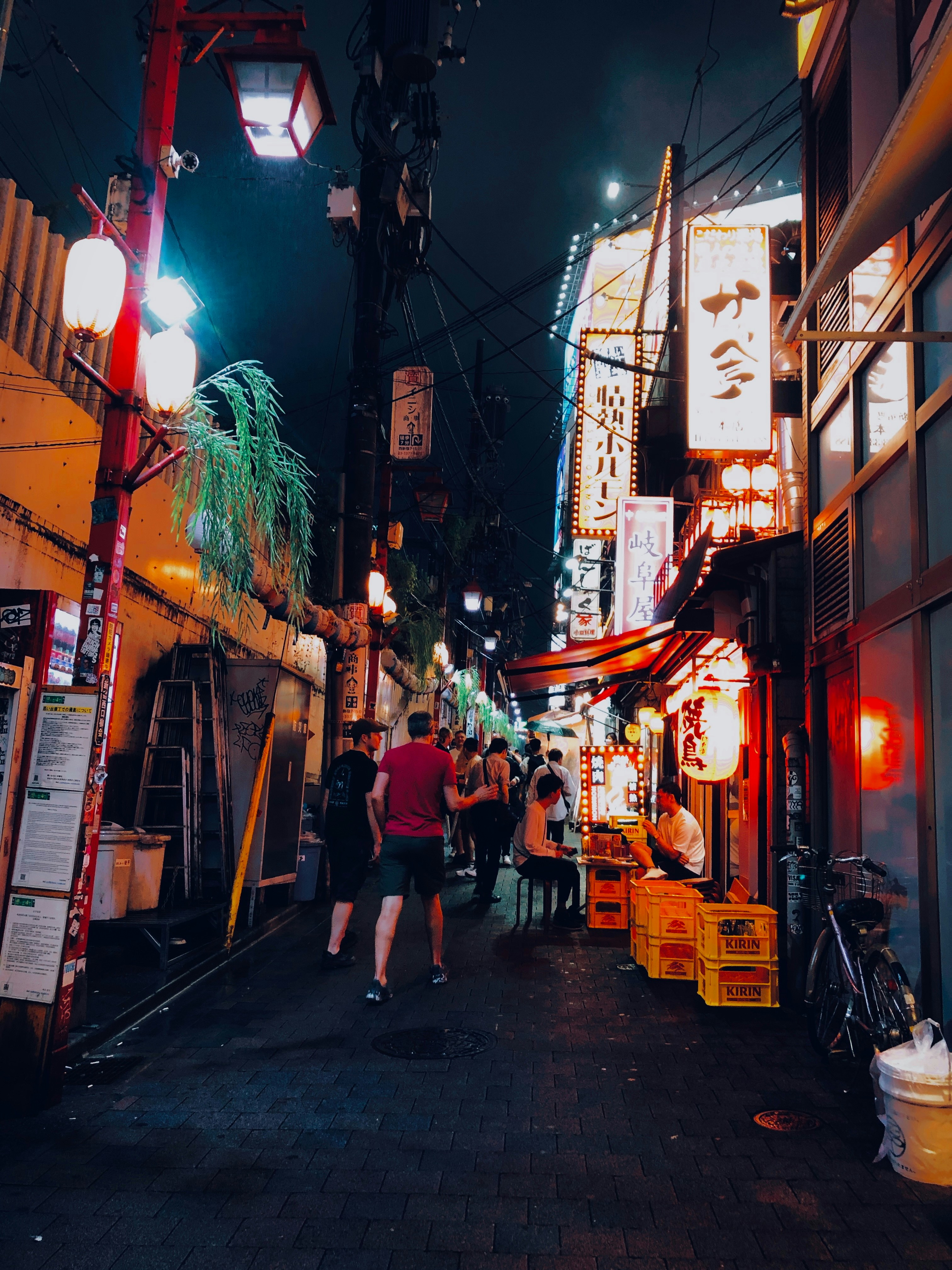 Neon Alley: Night Market Pulse Under Japanese Lanterns