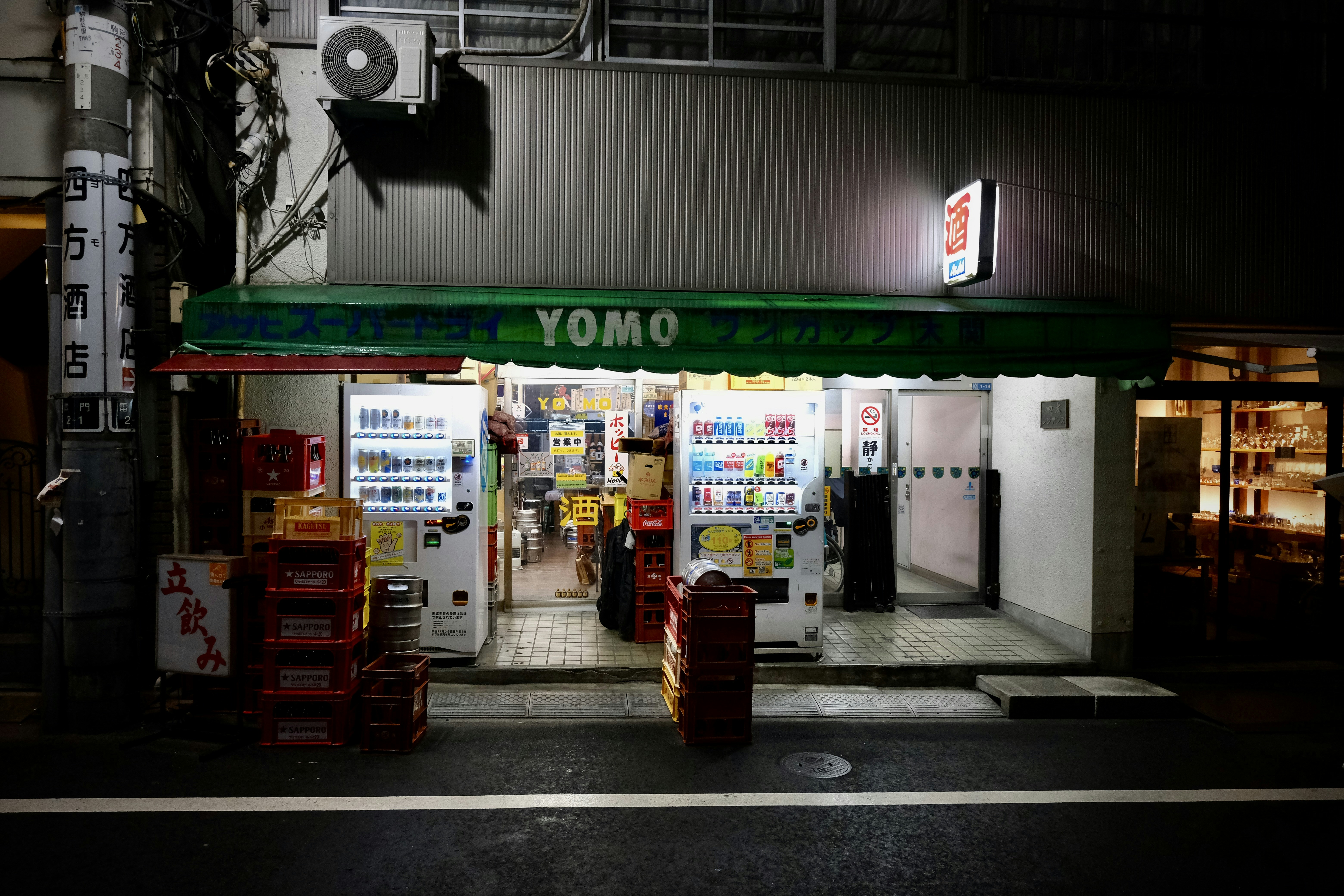 Night Market of Yomo: Neon Goods Inside a Quiet Streetfront