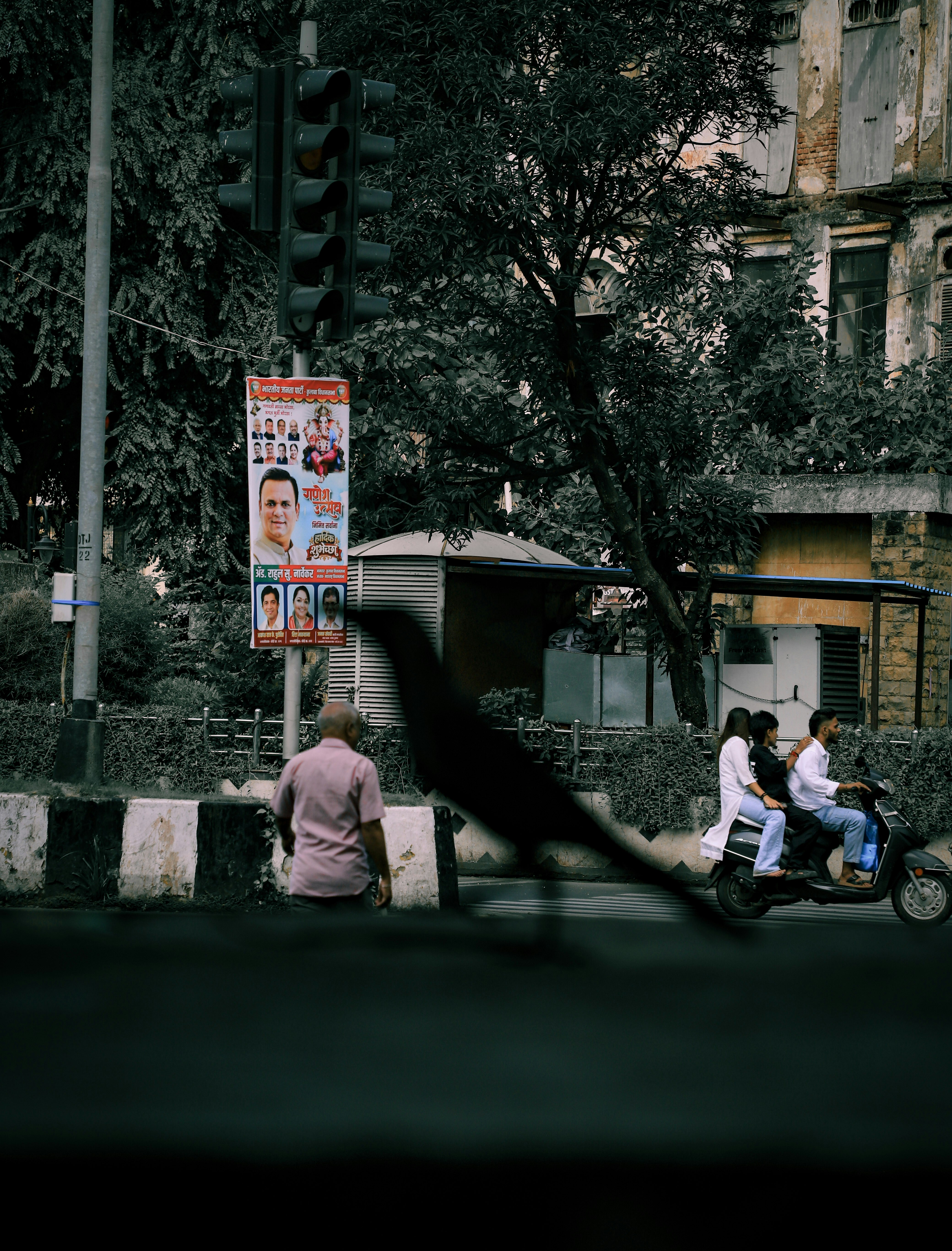 Poster Party at the Crossroads