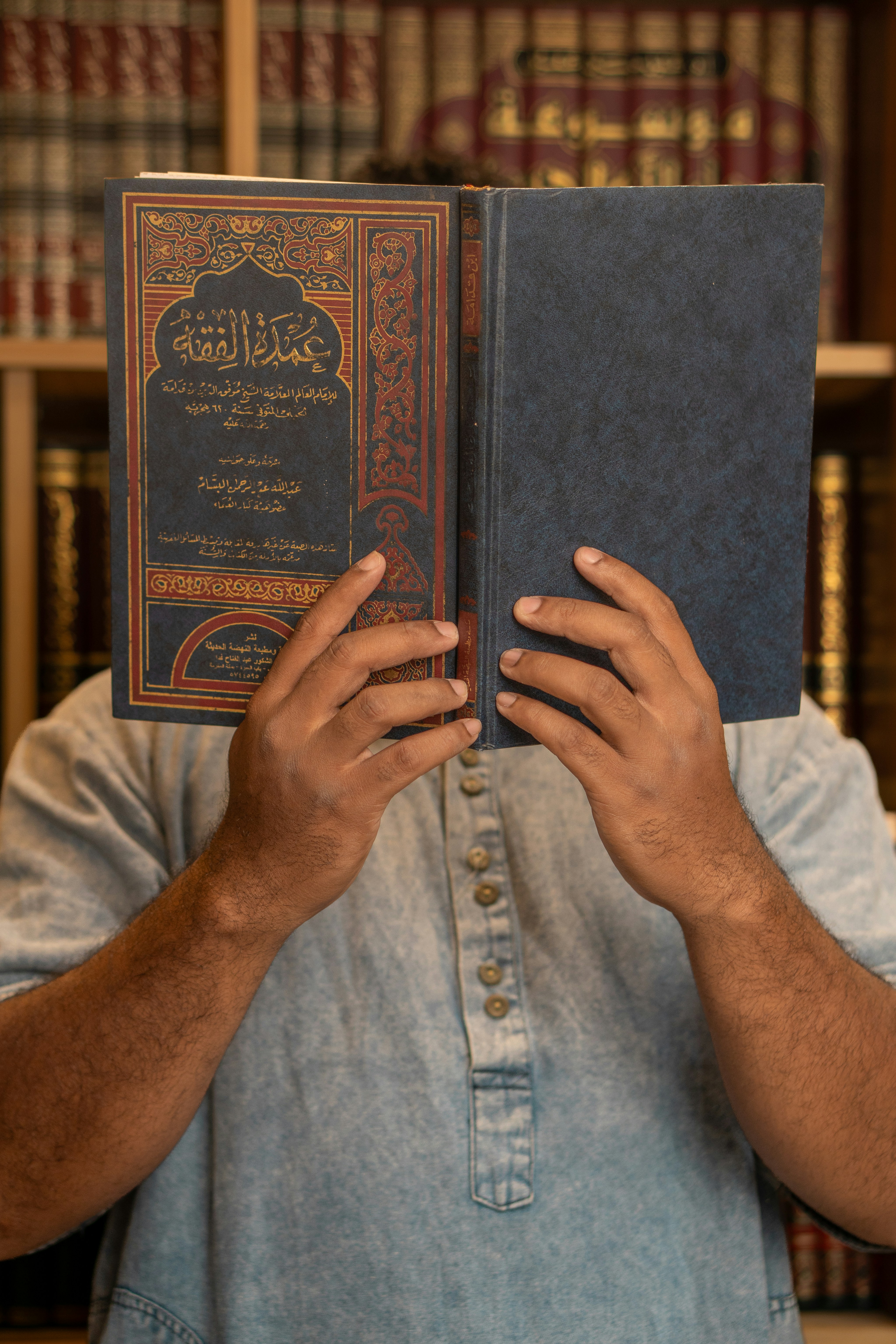 Raised Book: A Quiet Moment of Hidden Reading