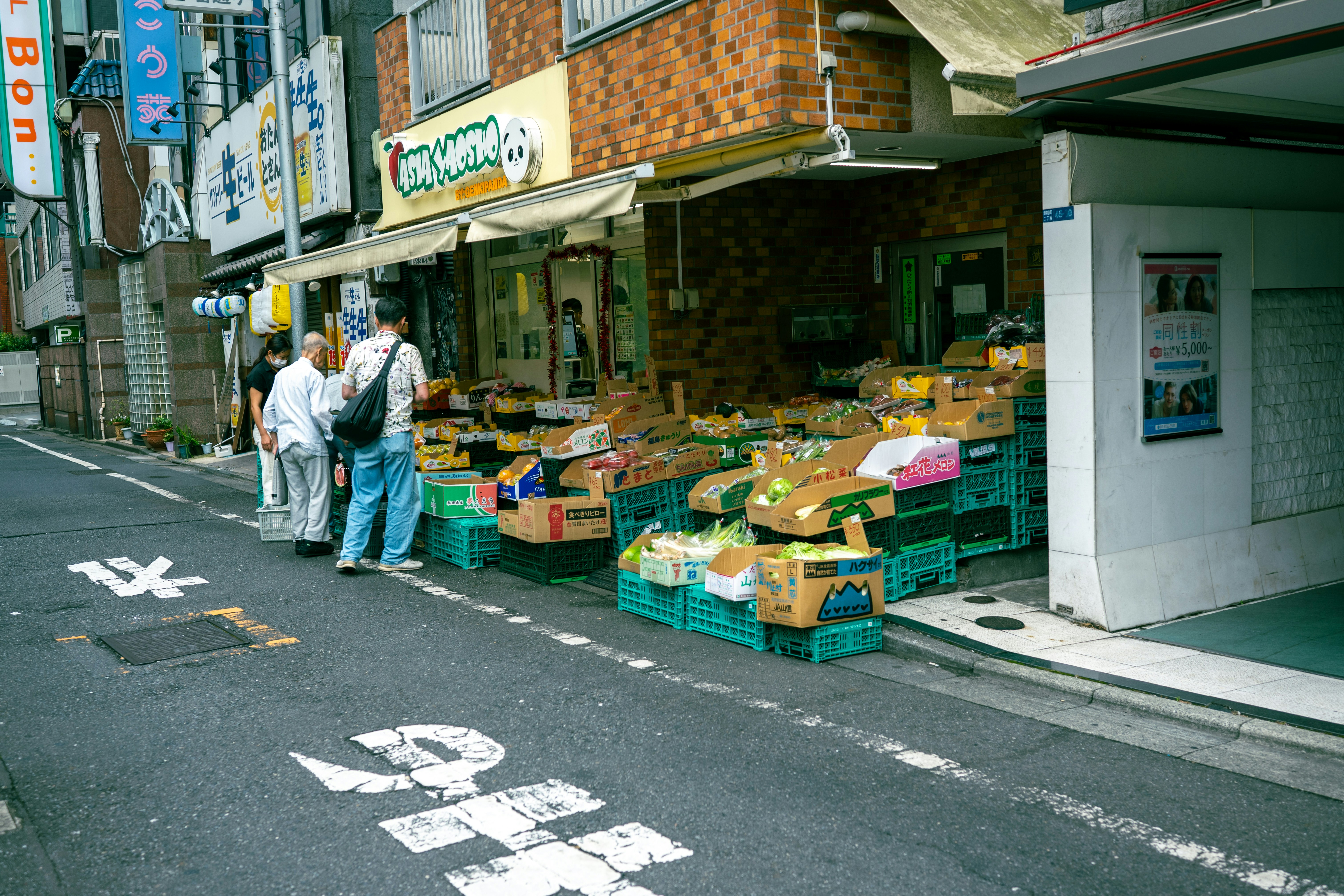 Market Stall Faces the Street: Fresh Produce and Pedestrian Conversation
