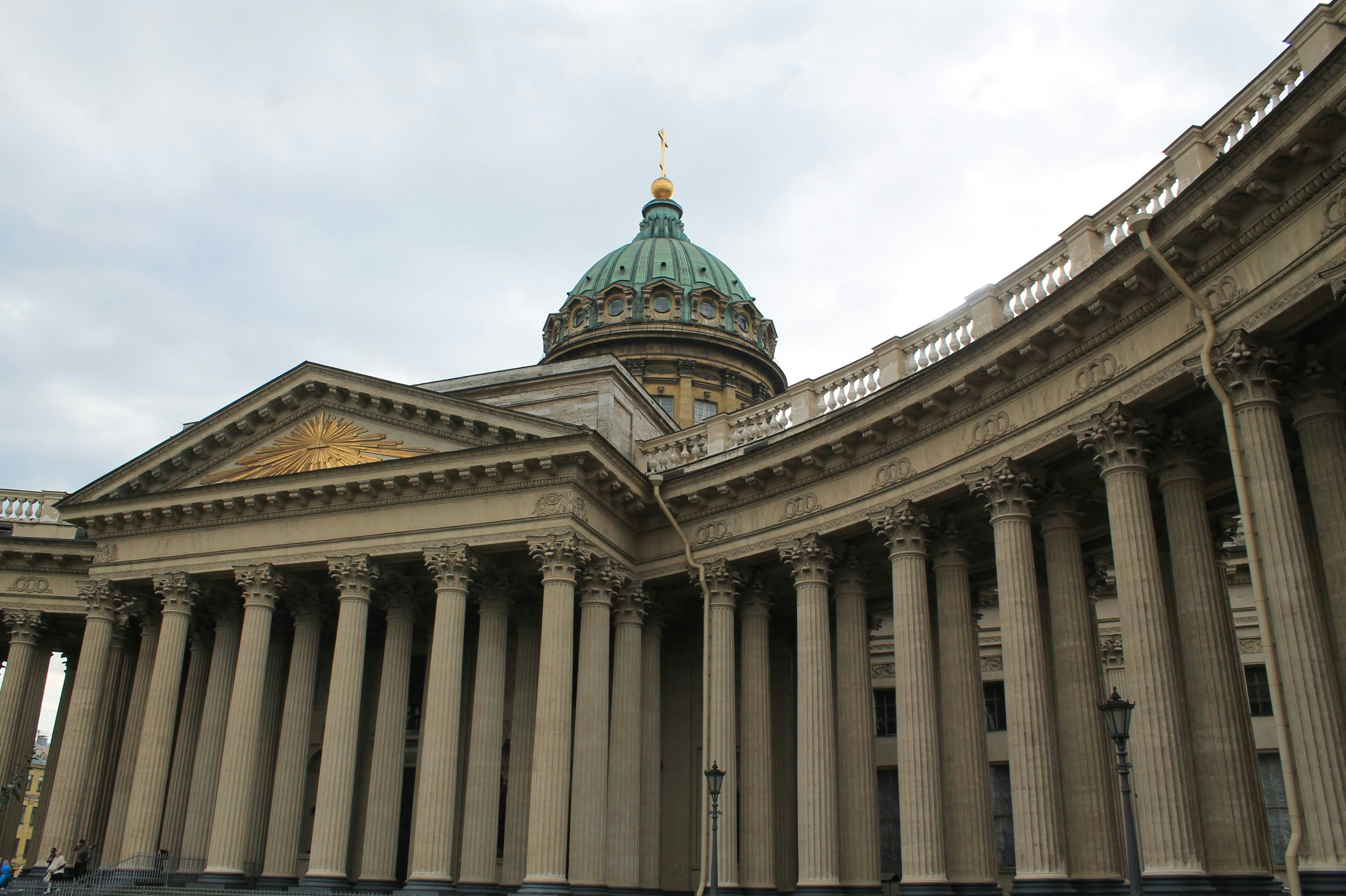 Columns of Grand Facade Beneath a Green Dome